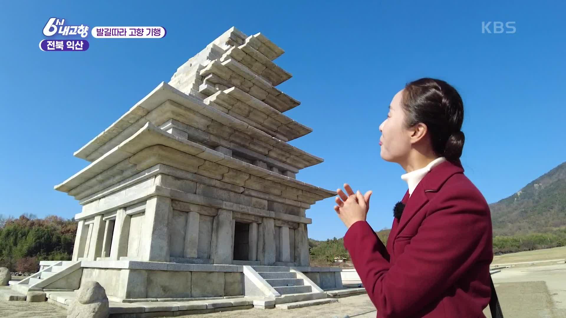 [발길따라 고향 기행] 11월의 어느 멋진 날에 | KBS 221130 방송 | ZUM TV