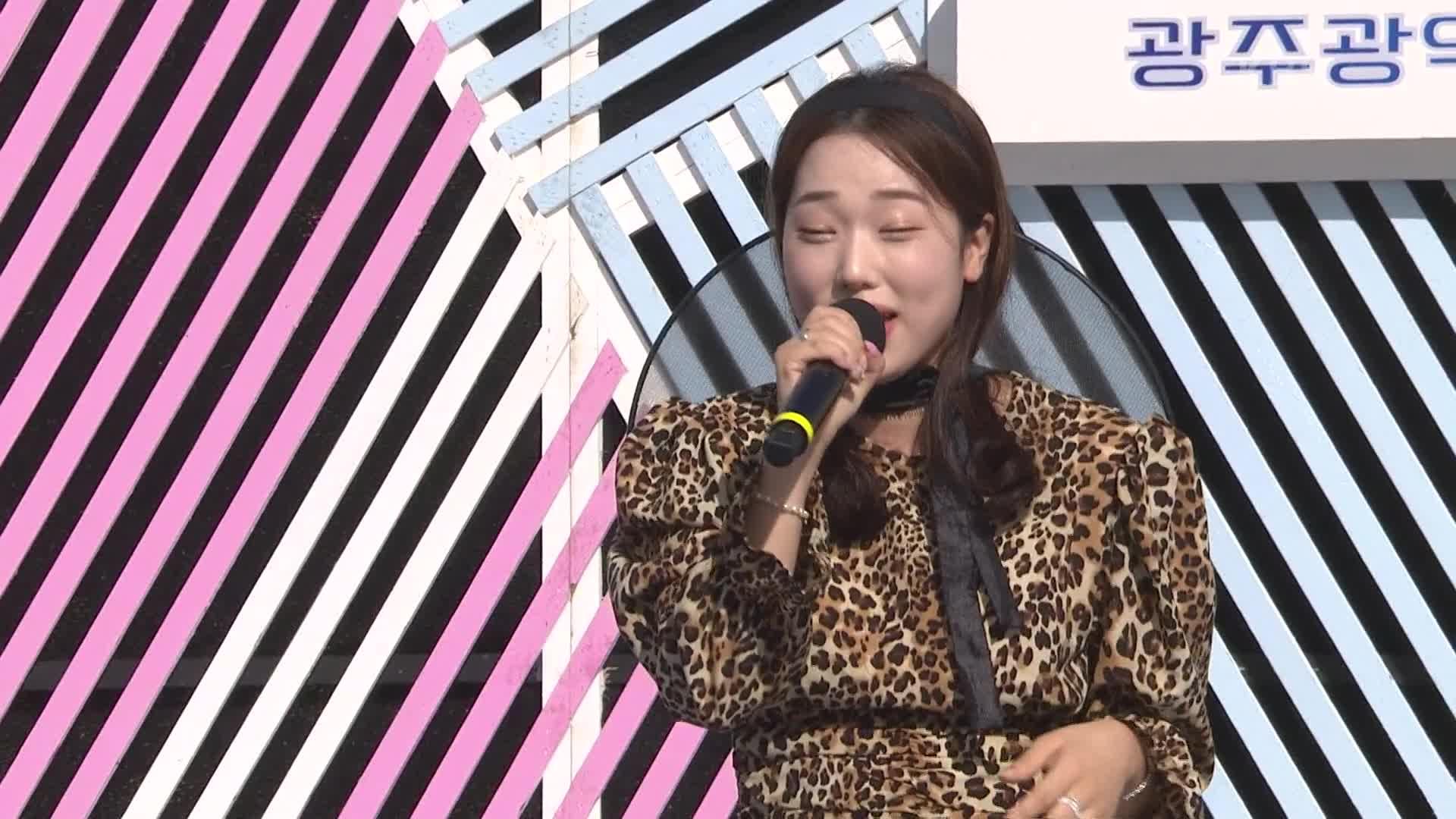 무등산 호랑이 윤민화 씨가 부르는 미운 사내 | KBS 221204 방송 | ZUM TV