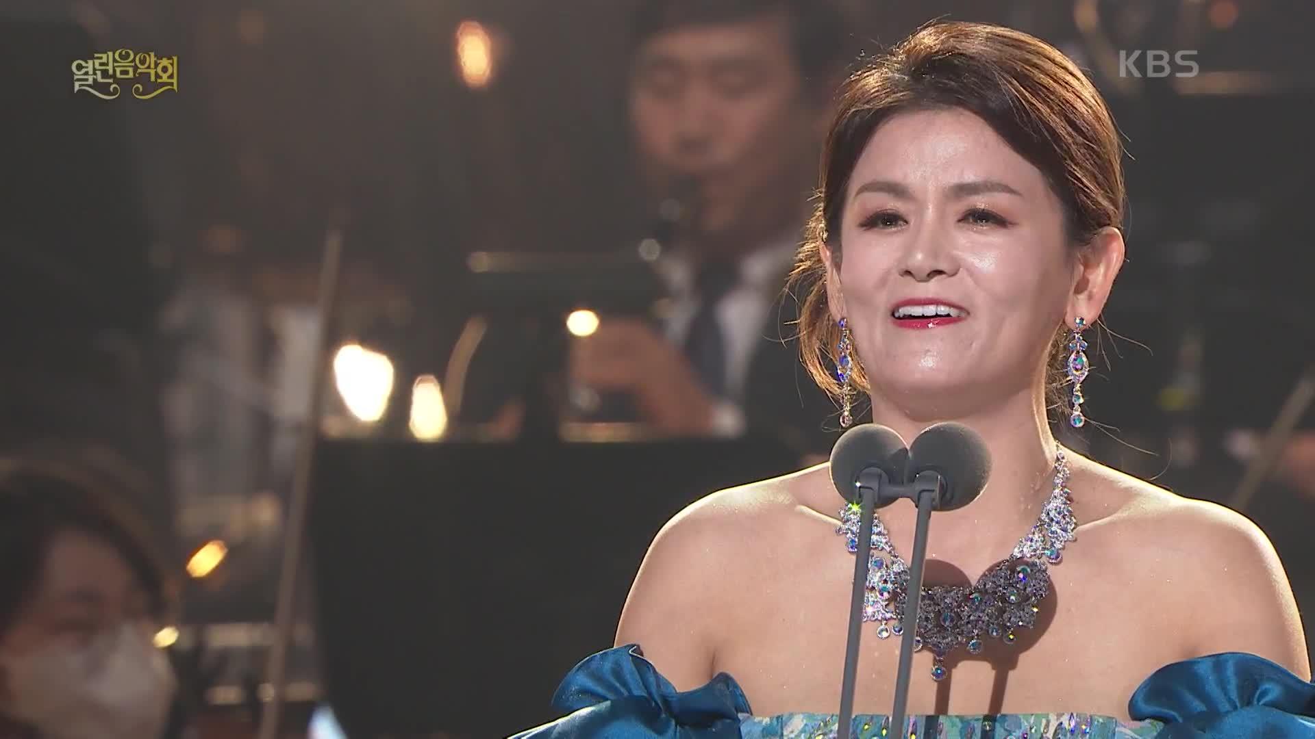 박성희 - 바람이 머무는 날 ＜웰컴 투 동막골 OST＞ | KBS 221211 방송 | ZUM TV