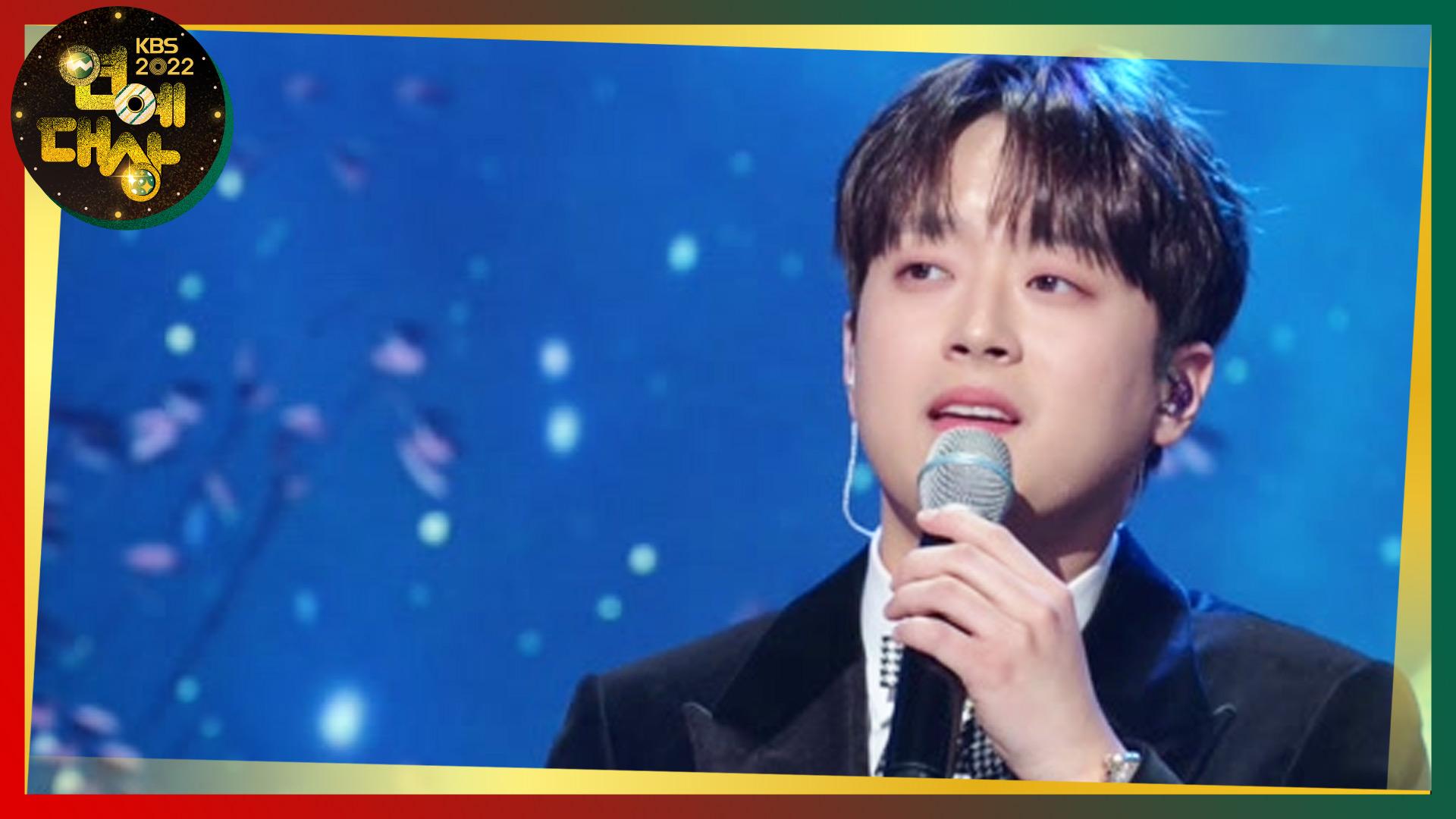 ‘故 송해 선생님을 기리며’ 이찬원의 특별공연! 내 인생 딩동댕♪ (원곡 : 송해) | KBS 221224 방송 | ZUM TV