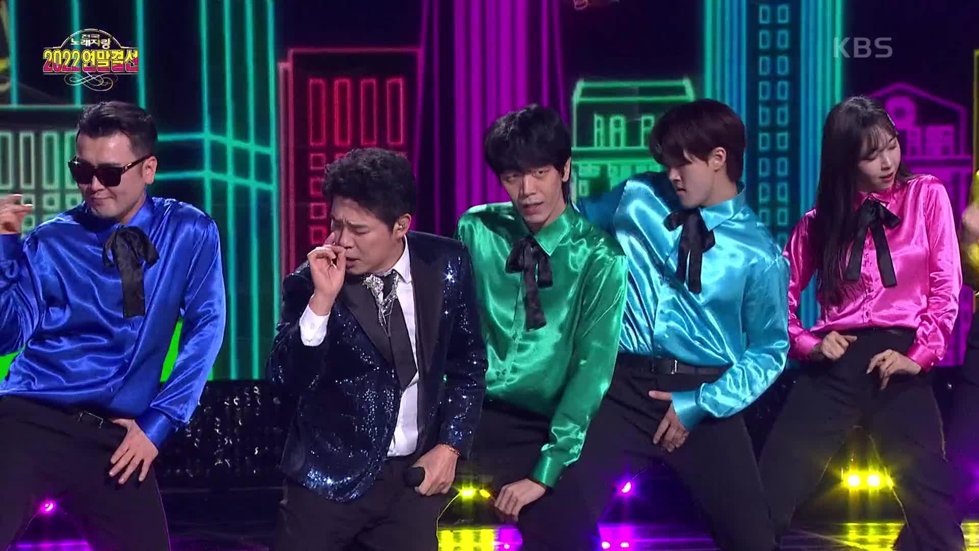 초대가수 임창정 씨의 나는 트로트가 싫어요 | KBS 221225 방송 | ZUM TV