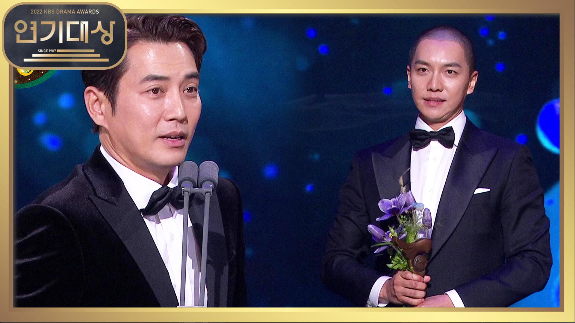 [KBS 2022 연기대상] 2022년 영예의 대상은! 주상욱＆이승기 두 사람의 공동 수상! | KBS 221231 방송 | ZUM TV