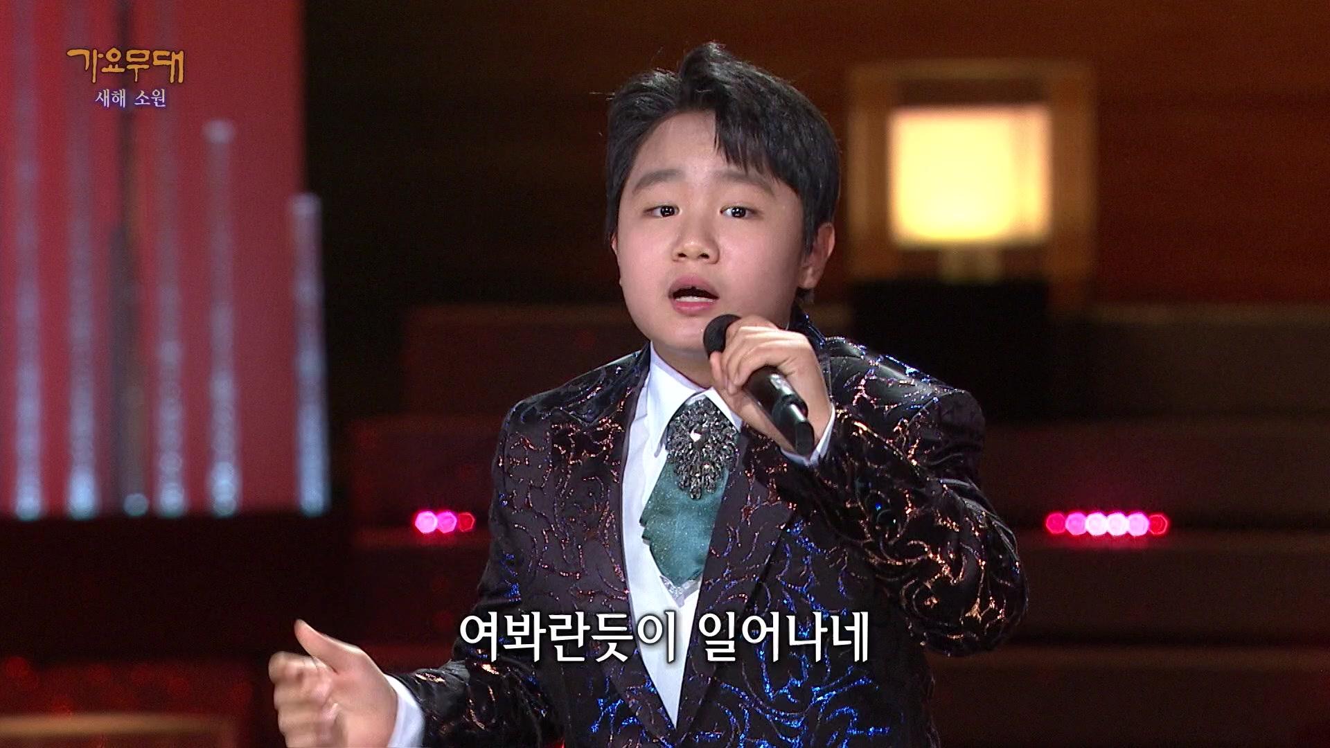 홍잠언 - 오뚝이 인생 | KBS 230102 방송 | ZUM TV