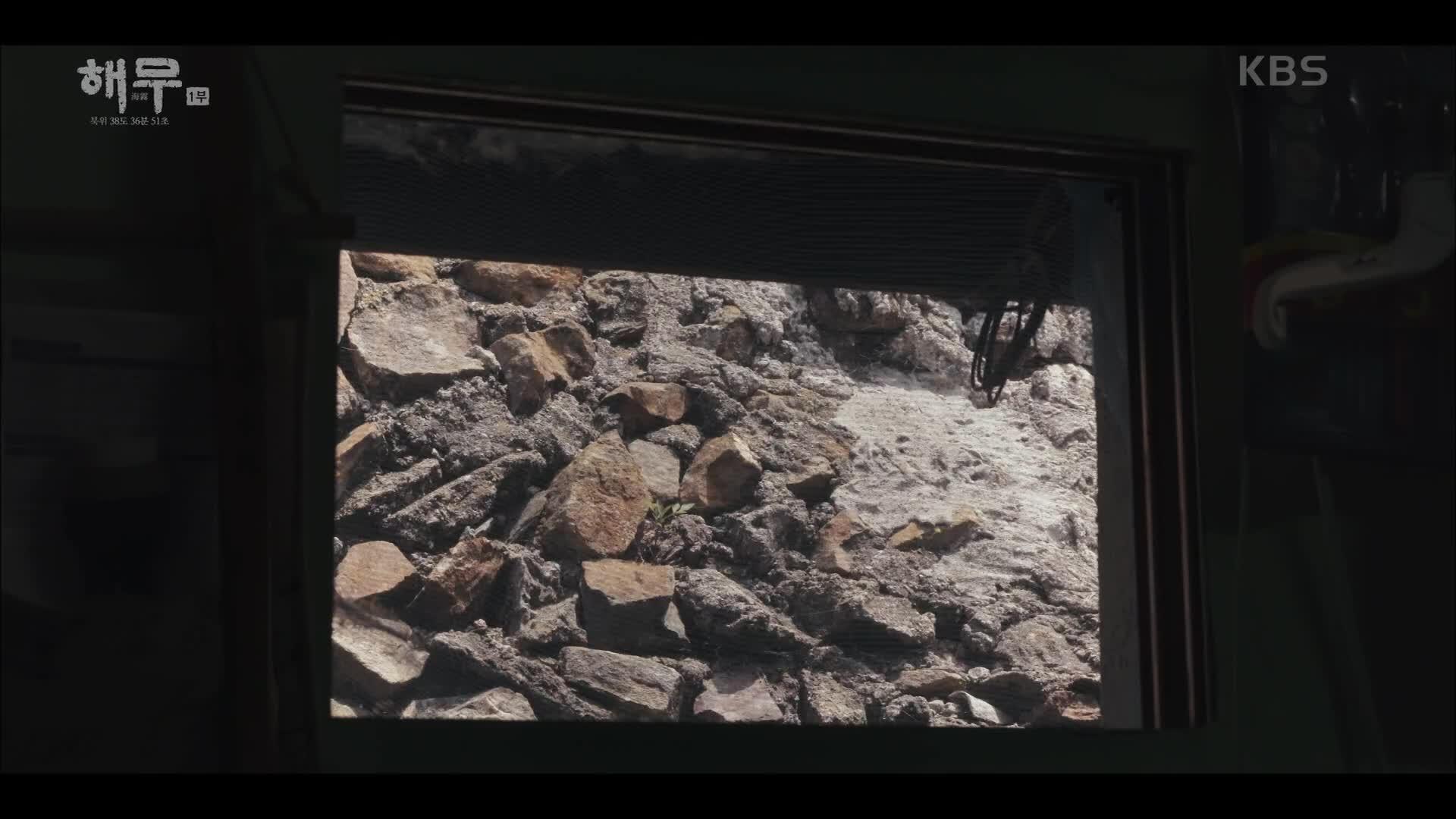 망가진 가정, 망가진 사람 억울한 누명에 종적을 감춘 그 | KBS 230114 방송 | ZUM TV