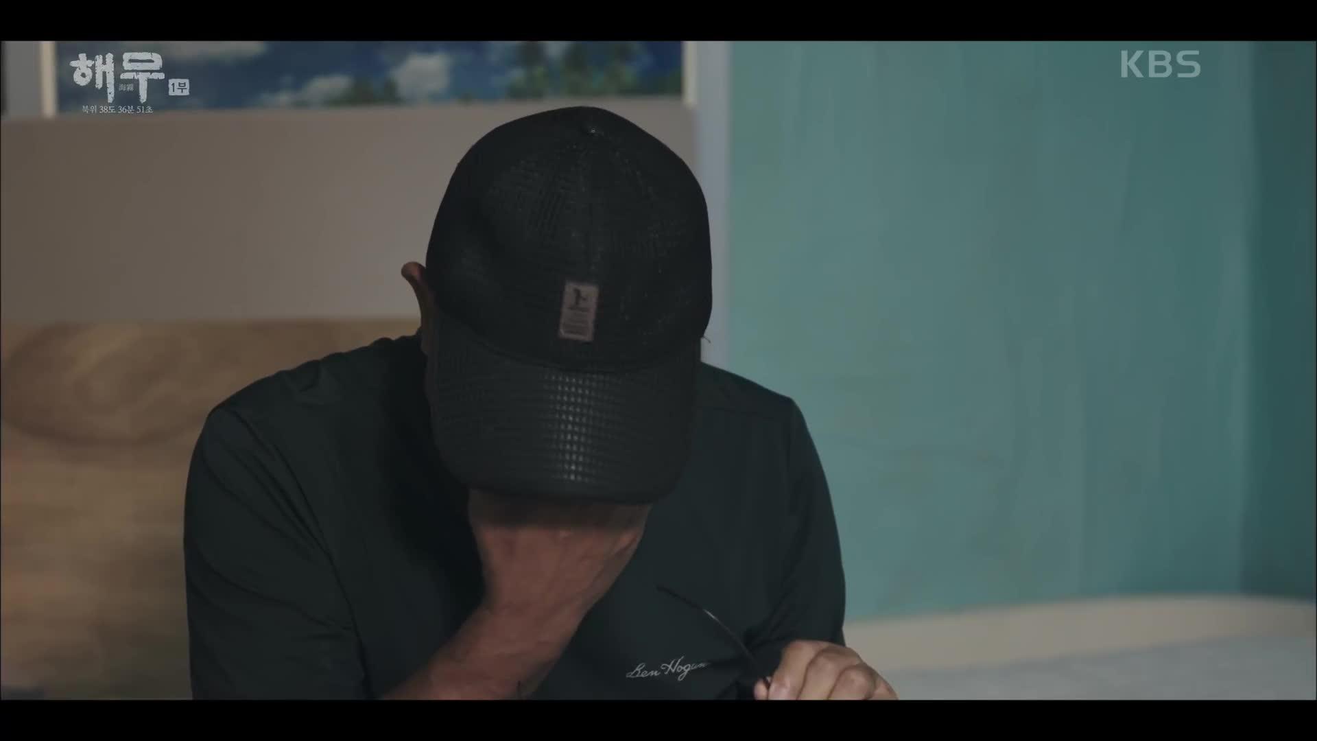 만나면 하고 싶은 이야기, 몇십년 전 잃어버린 그리움 | KBS 230114 방송 | ZUM TV