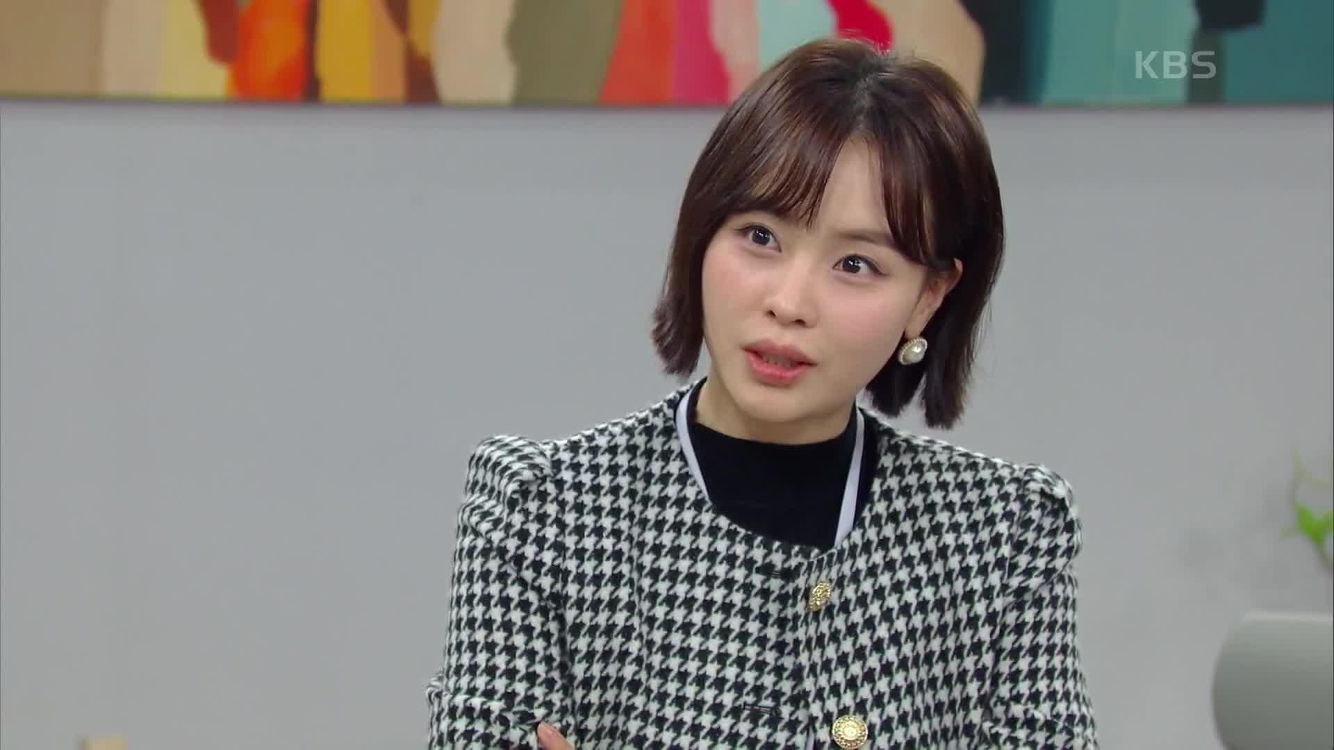 자신이 꾸민 일을 모른 척하는 최윤라! 직원들은 혼란스럽기만 하고.. | KBS 230117 방송 | ZUM TV