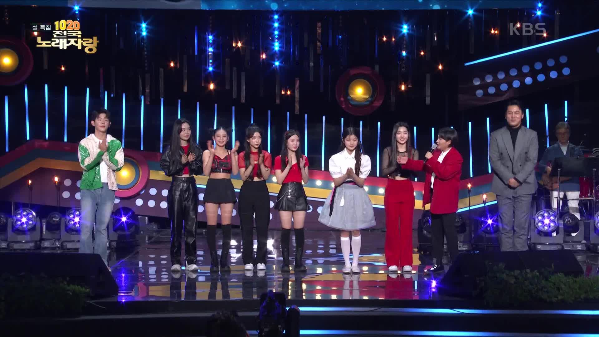 전아영, 이시율 양과 폴킴, 장민호 씨의 댄스 배틀 | KBS 230122 방송 | ZUM TV