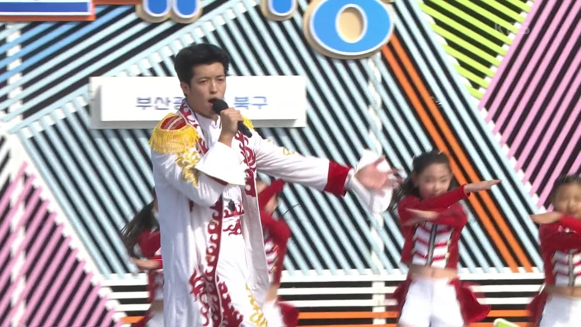 전국노래자랑 응원단장! 신대권 씨 외 14명의 그대에게 | KBS 230129 방송 | ZUM TV