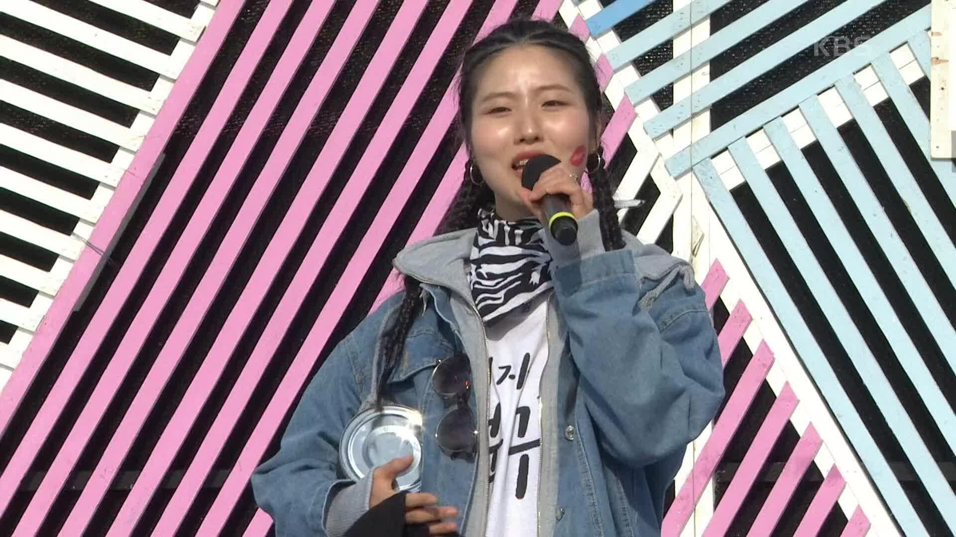 북구 토박이! 장은혜 씨의 La Song | KBS 230129 방송 | ZUM TV