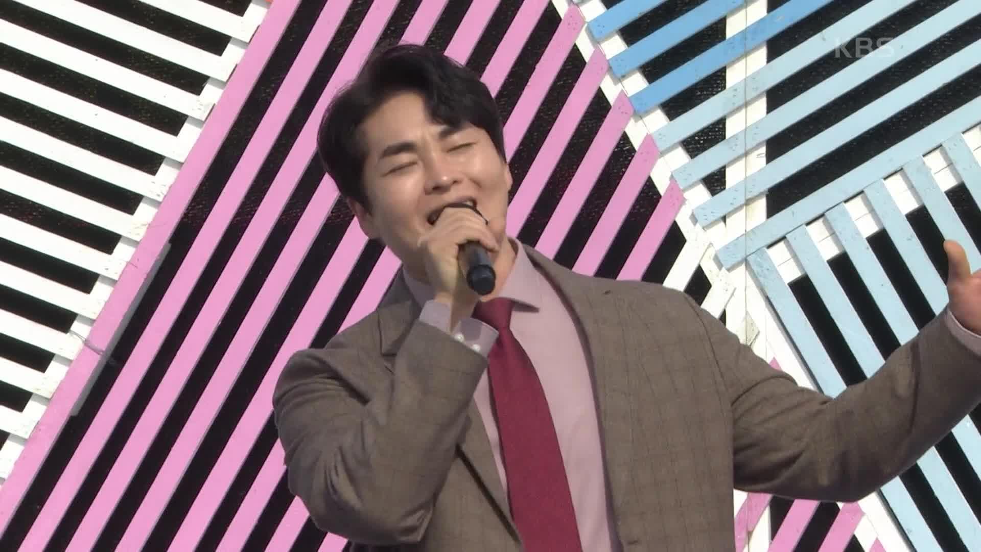 부산의 임영웅을 꿈꾸는 남자! 손세운 씨의 자갈치 아지매 | KBS 230129 방송 | ZUM TV