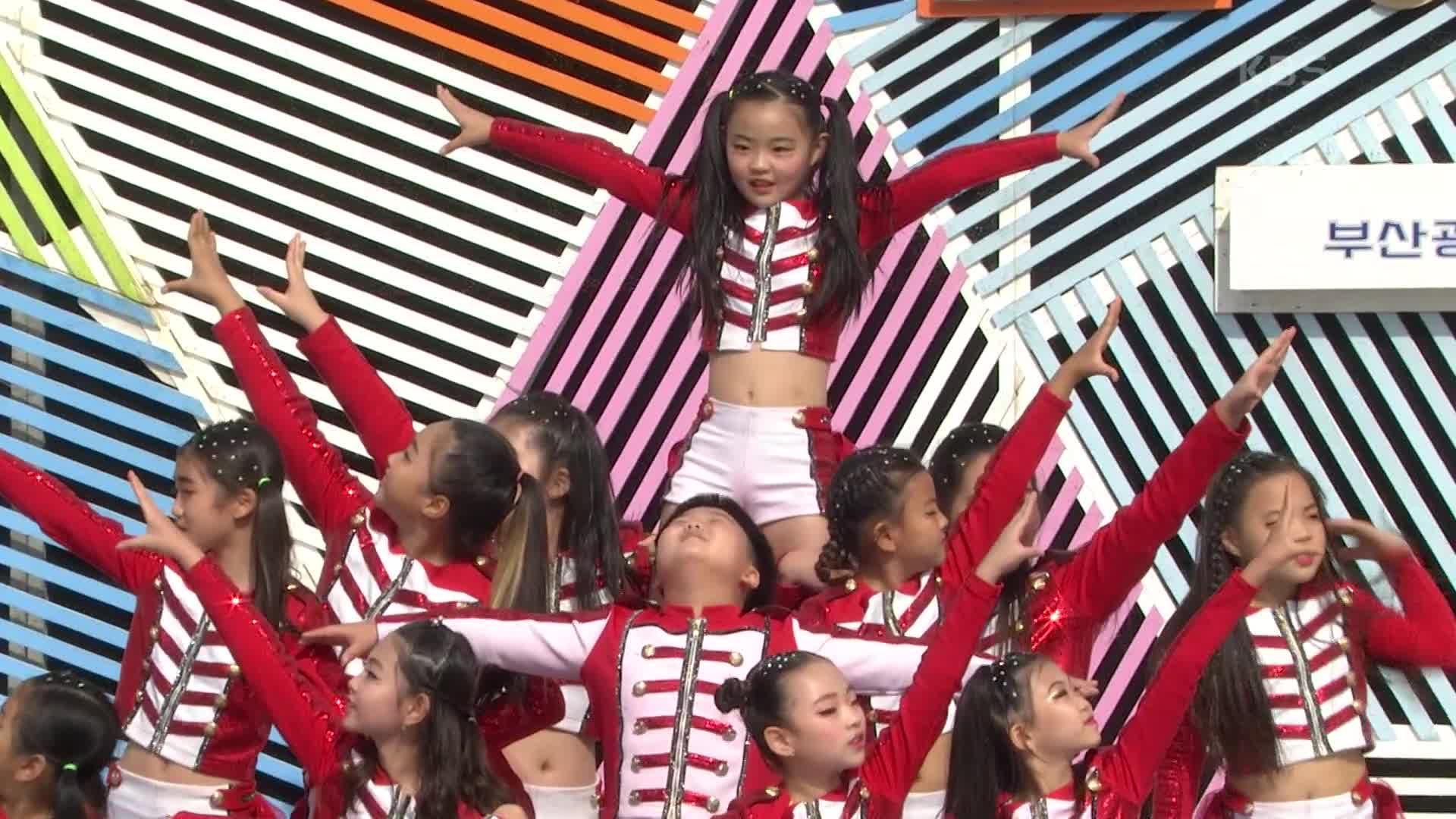 신대권 씨 외 14명의 세뱃돈 + 질풍가도 치어리딩 | KBS 230129 방송 | ZUM TV