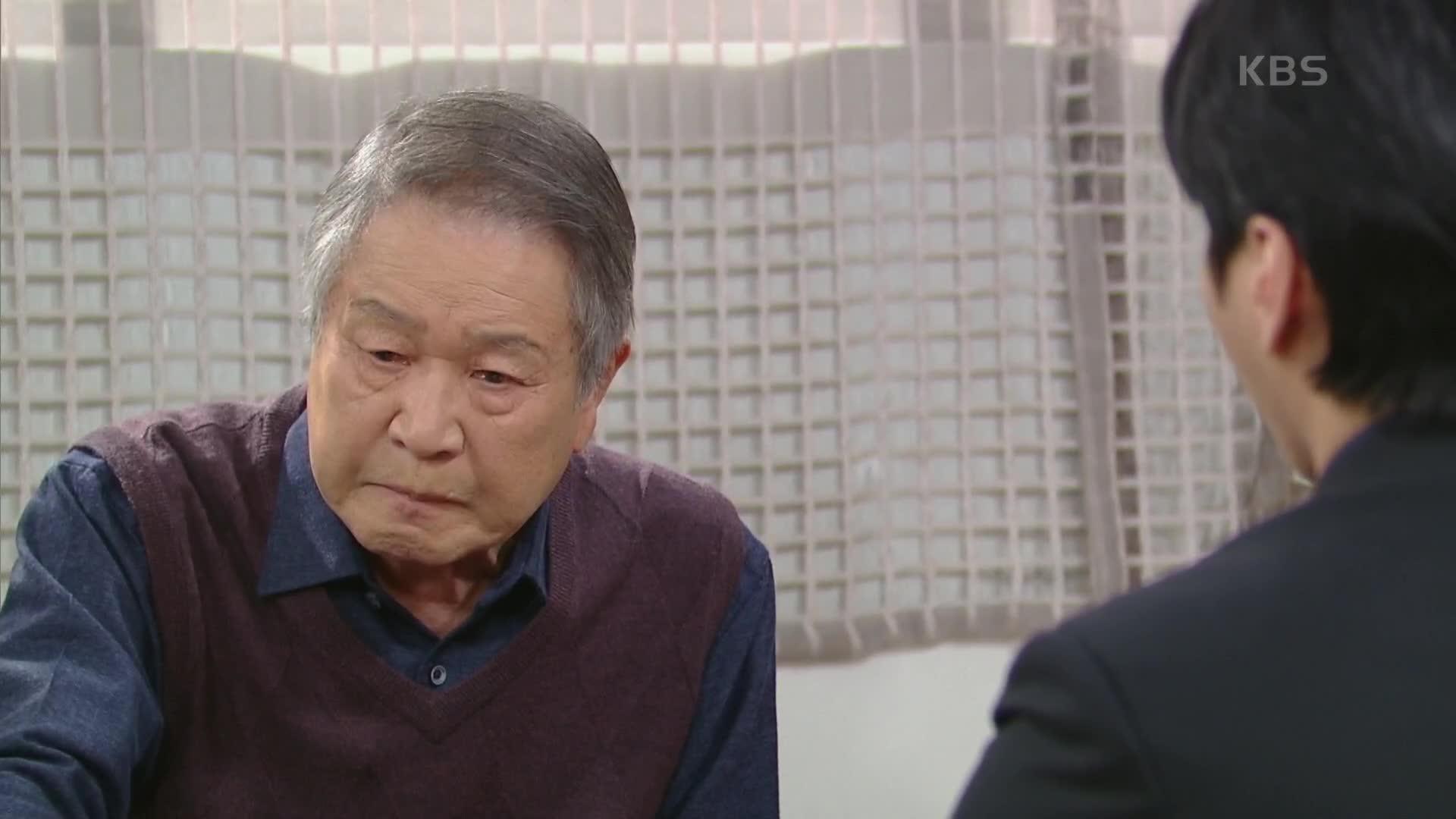 ＂분명 뭔가가 있는데＂ 정수환과 경숙을 살펴보라고 지시하는 이호재 | KBS 230208 방송 | ZUM TV