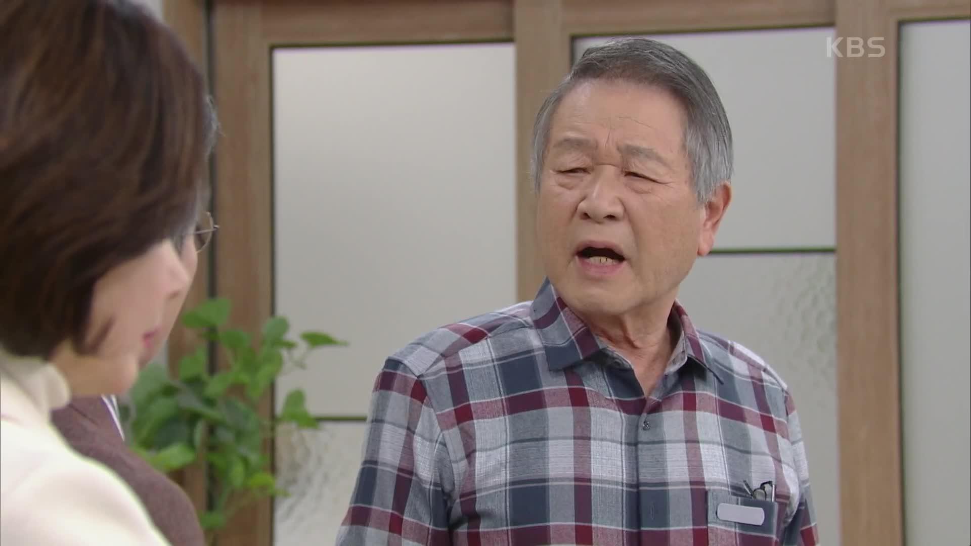 ＂이미 흘러간 인연이야＂ 경숙을 의심하며 충고하는 이호재 | KBS 230210 방송 | ZUM TV