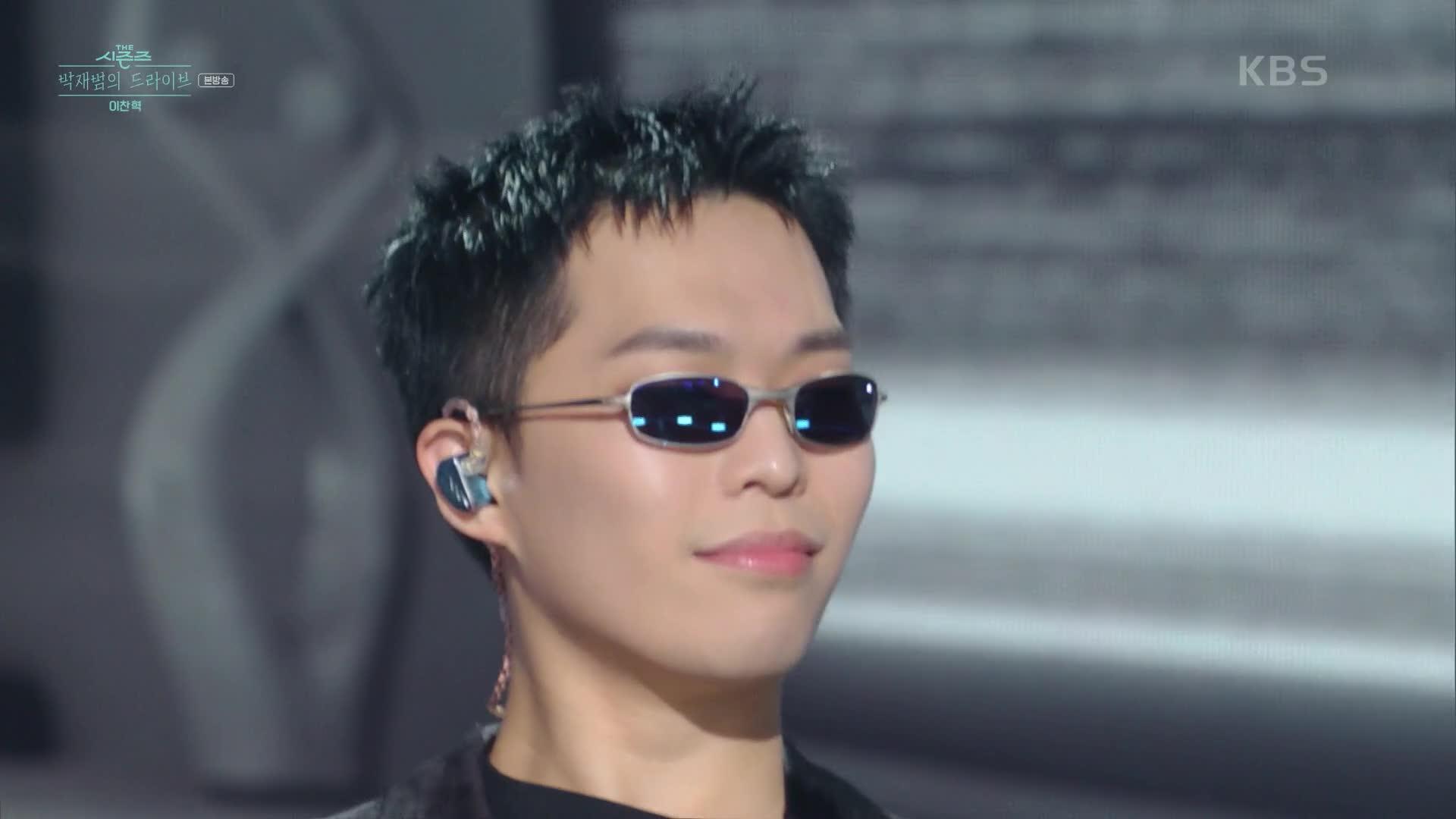 목격담+파노라마 - 이찬혁 | KBS 230205 방송 | ZUM TV