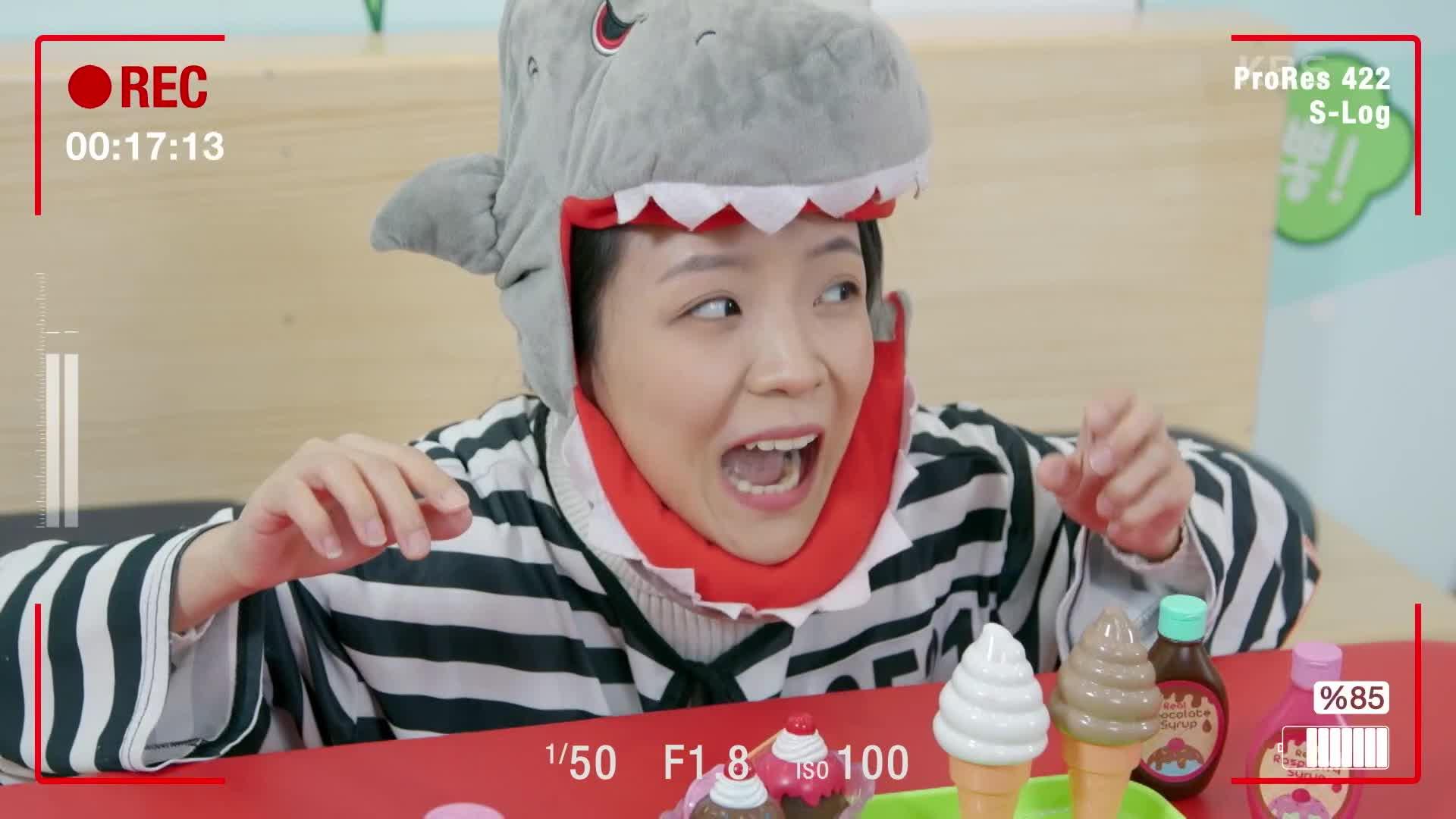 [삐뽀삐뽀 안전경찰] 차가운 아이스크림을 많이 먹으면 배가 아프고 설사를 해요! | KBS 230214 방송 | ZUM TV