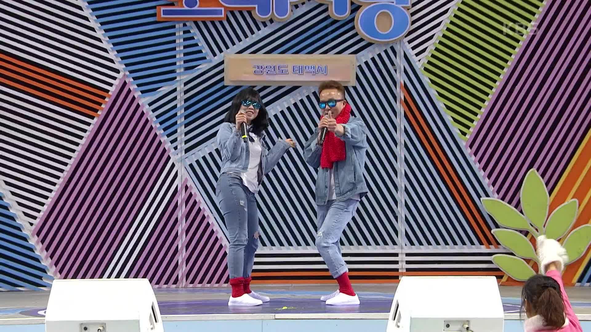 멀리멀리서 돌아왔습니다! 이진영, 이소현 씨의 진또배기 | KBS 230305 방송 | ZUM TV