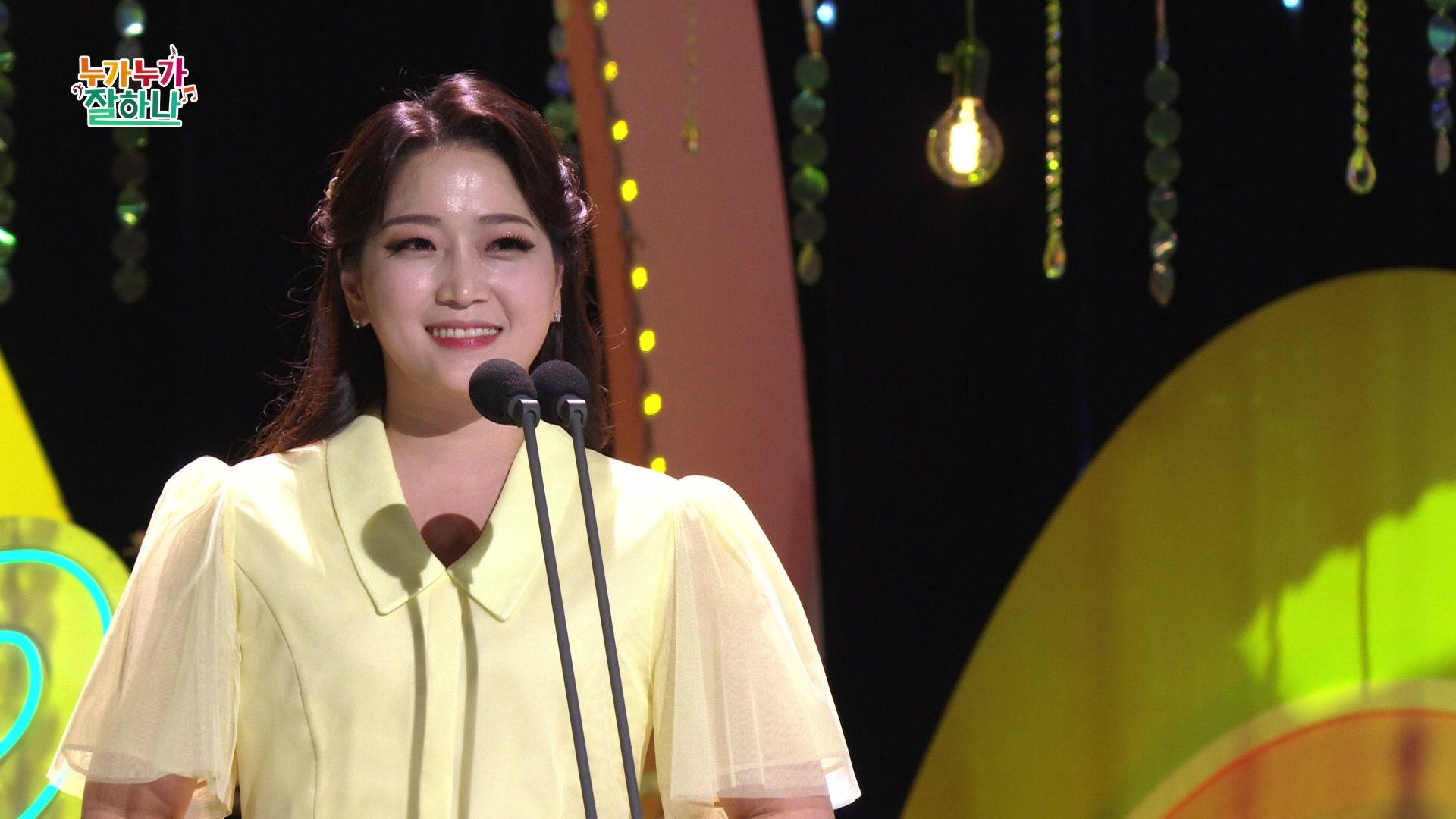 꽃구름 속에♬ (박두진 작사/이흥렬 작곡) - 소프라노 김유미 | KBS 230309 방송 | ZUM TV