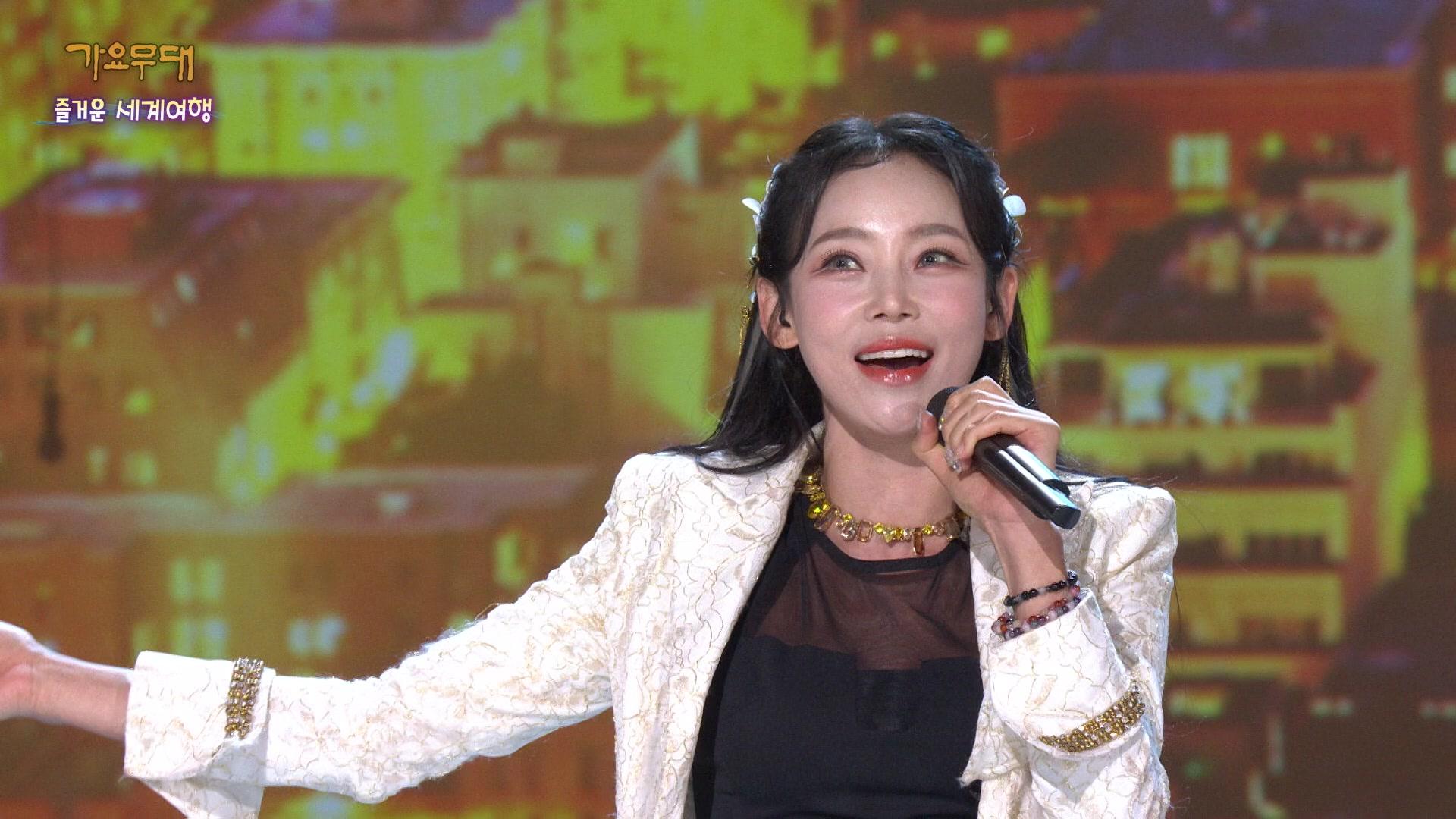 지원이 - 샌프란시스코 | KBS 230320 방송 | ZUM TV