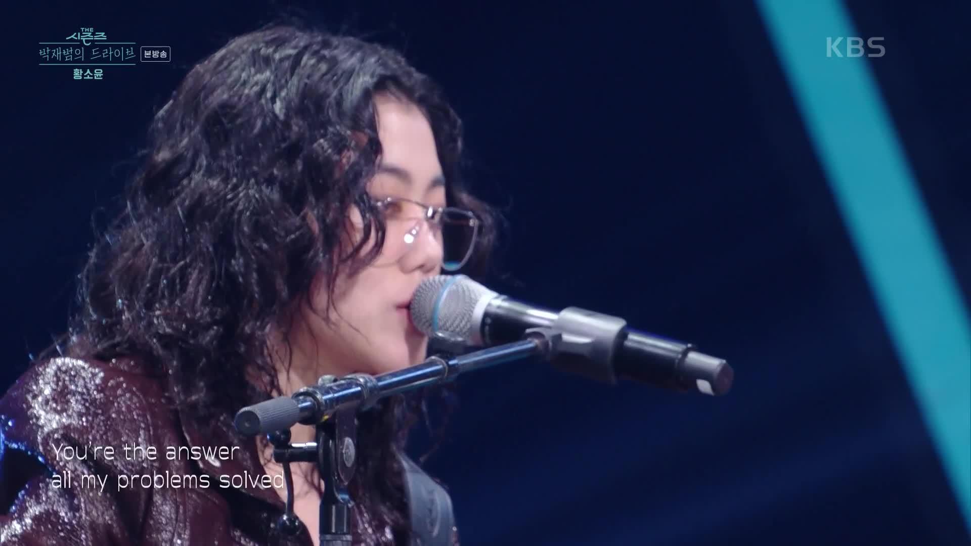 Yester day - So!YoON!(황소윤) | KBS 230319 방송 | ZUM TV