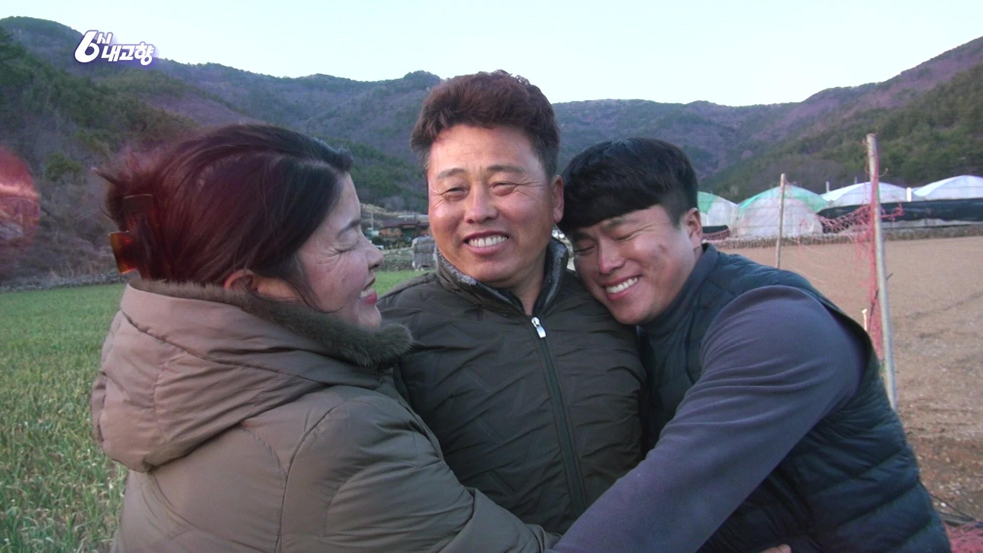 [속(心) 풀어드립니다] 우리가 함께한 봄봄봄 | KBS 230320 방송 | ZUM TV