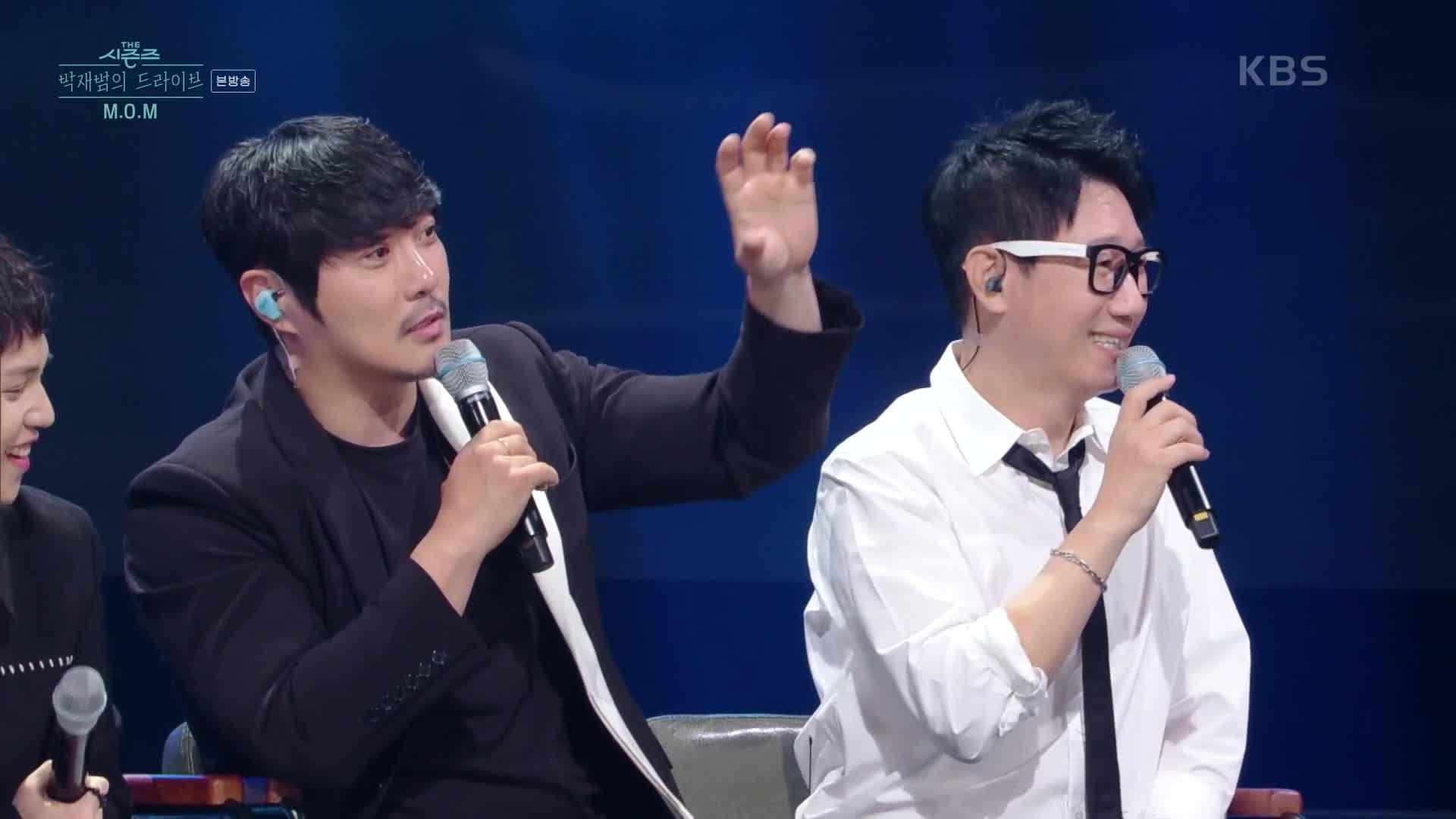 M.O.M 제작비 반반 부담하는 지석진·KCM?! “돈 때문에 하는 것 아냐”·· ‘훈훈’ | KBS 230326 방송 | ZUM TV