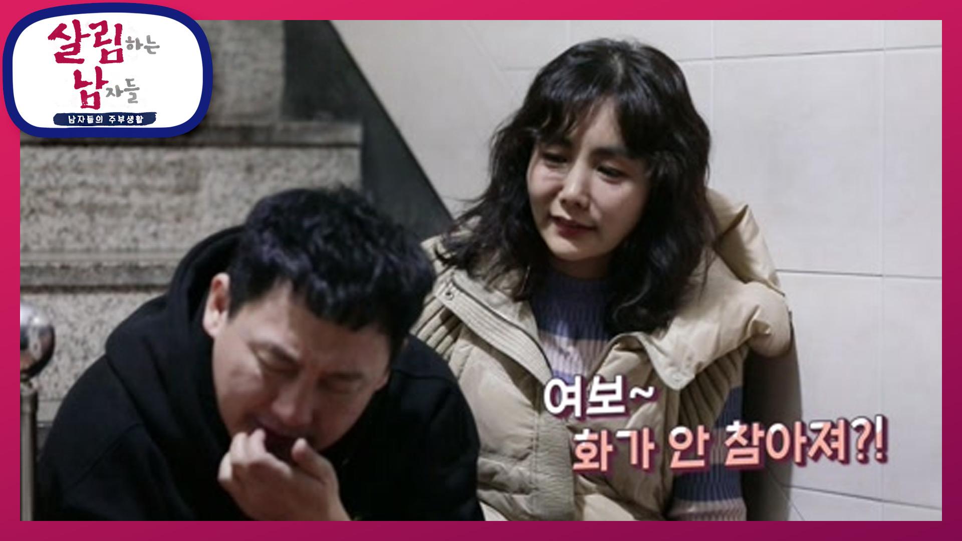 ‘愛제자들’에게 폭발한 진영?! 화내지 말고 달래주라며 진영을 달래는 오서운! 👼 | KBS 230401 방송 | ZUM TV