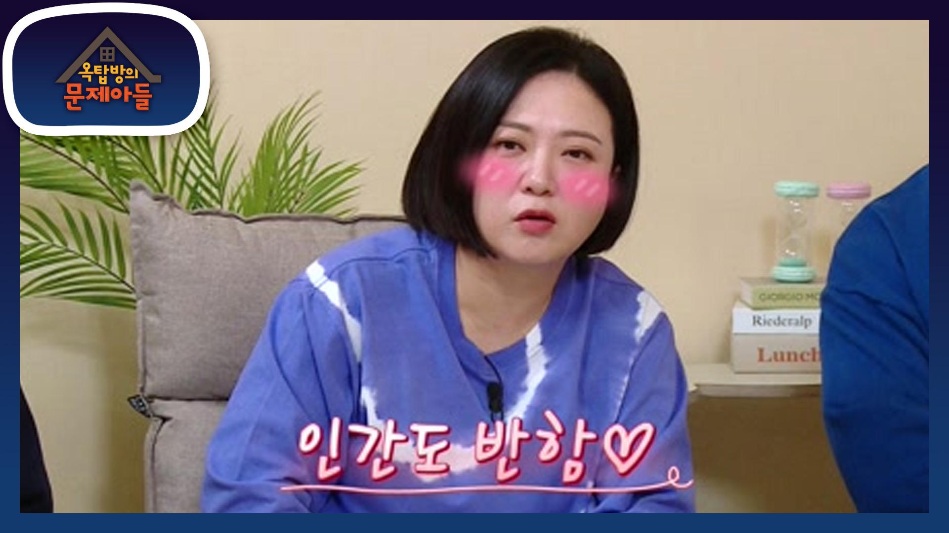 수컷 캥거루가 암컷에게 매력 어필을 하기 위해 많이 했다는 ‘이 훈련’은? | KBS 230405 방송 | ZUM TV