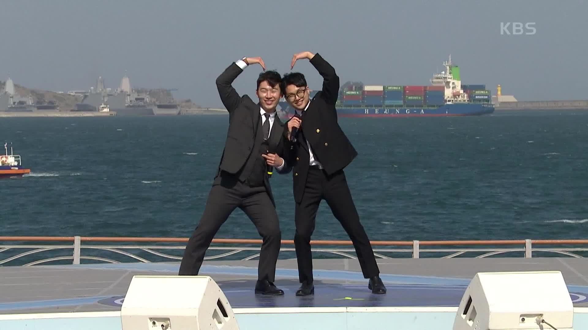 영도 몸짱과 연상 킬러! 김현룡, 김태희 씨의 사랑해 누나 | KBS 230409 방송 | ZUM TV