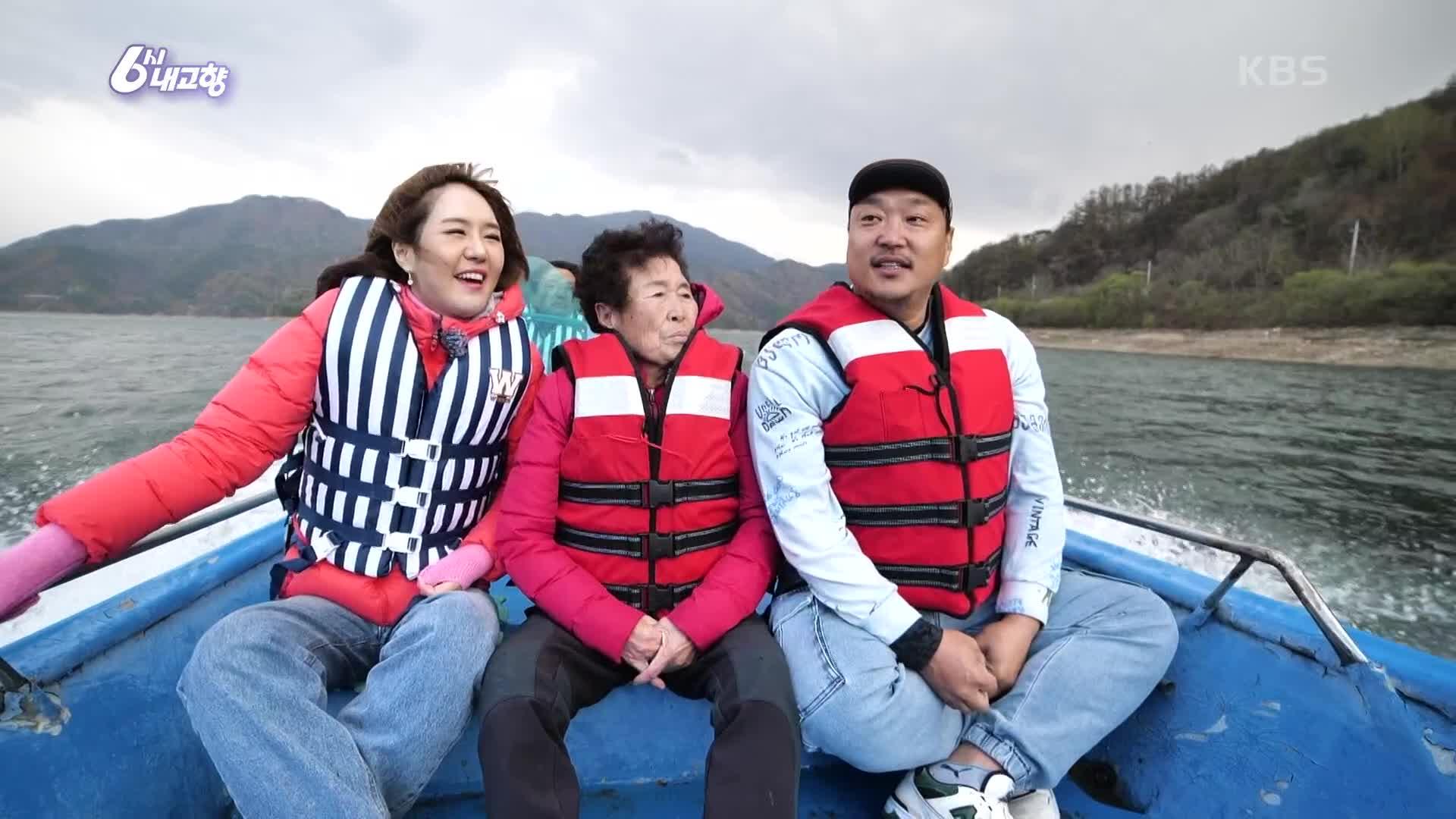 [밥상원정대 네박자] 오지 파로호에도 봄은 오지 - 강원 화천 1부 | KBS 230412 방송 | ZUM TV