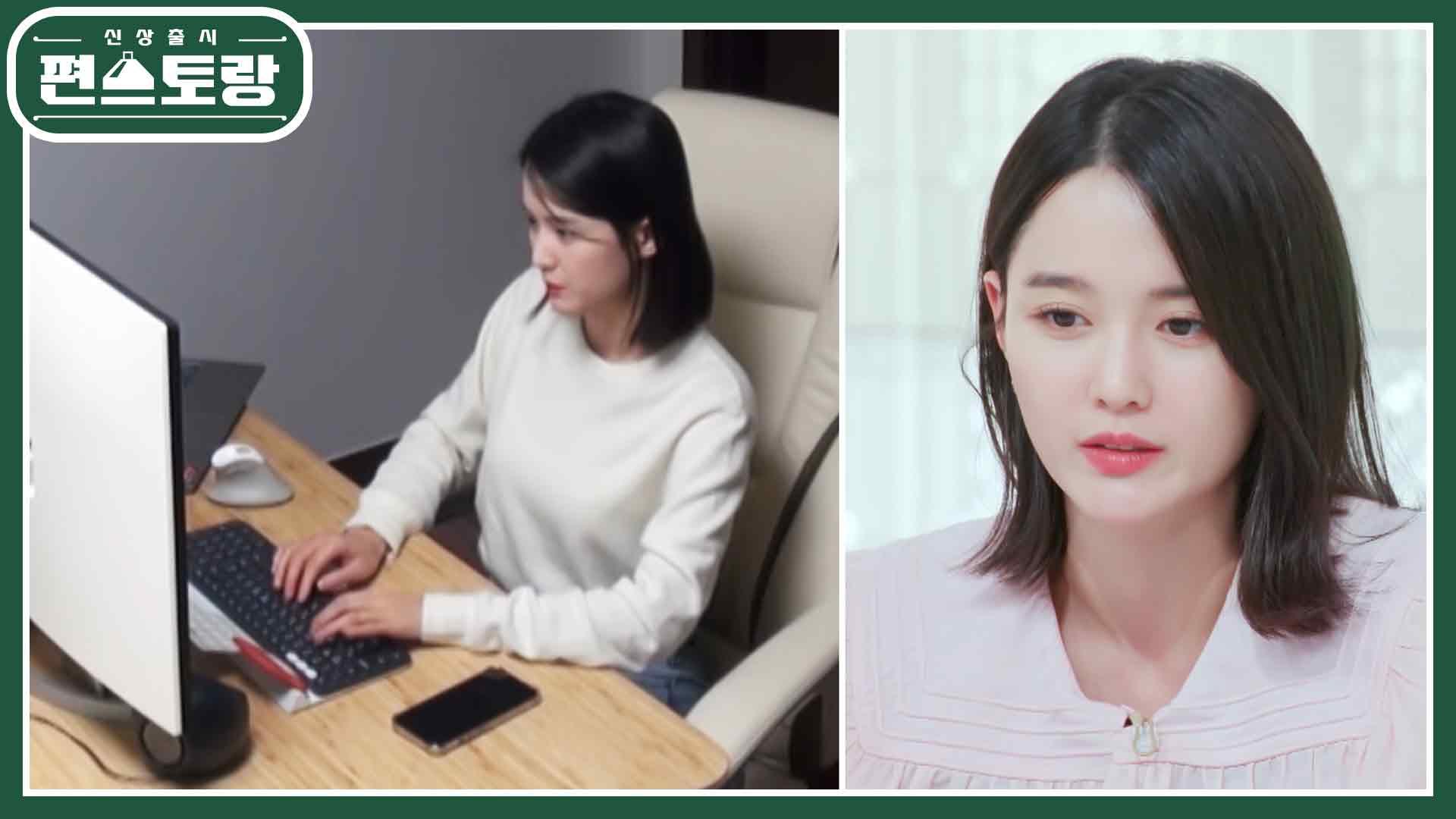 13남매 장녀 남보라, CEO가 된 진짜 이유 “어릴 때 받은 도움, 보답하고 싶다” | KBS 230414 방송 | ZUM TV