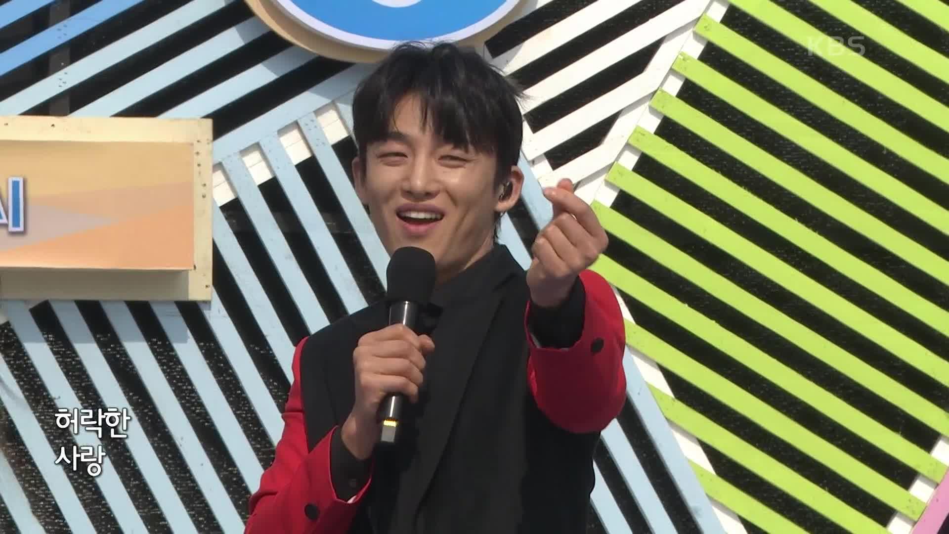 초대가수 신승태 씨의 사랑불 | KBS 230416 방송 | ZUM TV