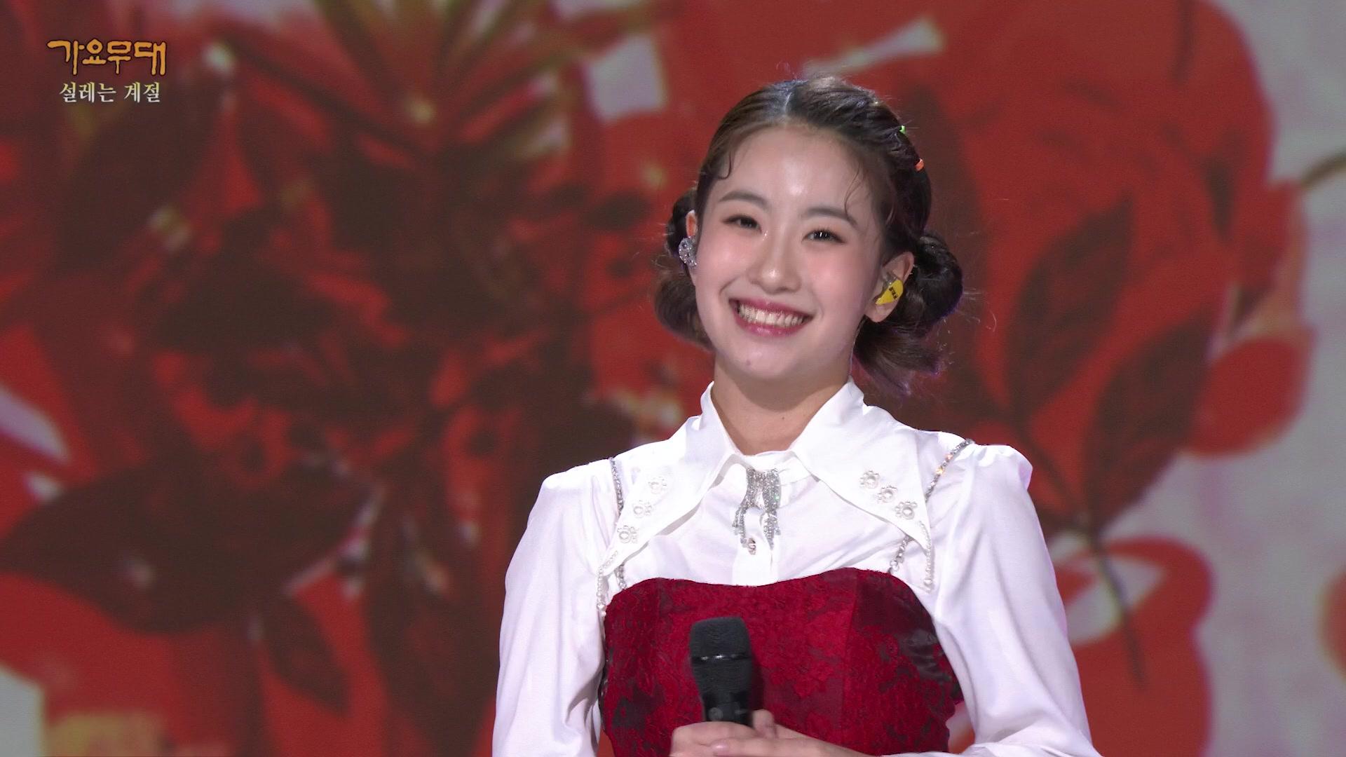 오유진 - 낭랑 18세 | KBS 230417 방송 | ZUM TV