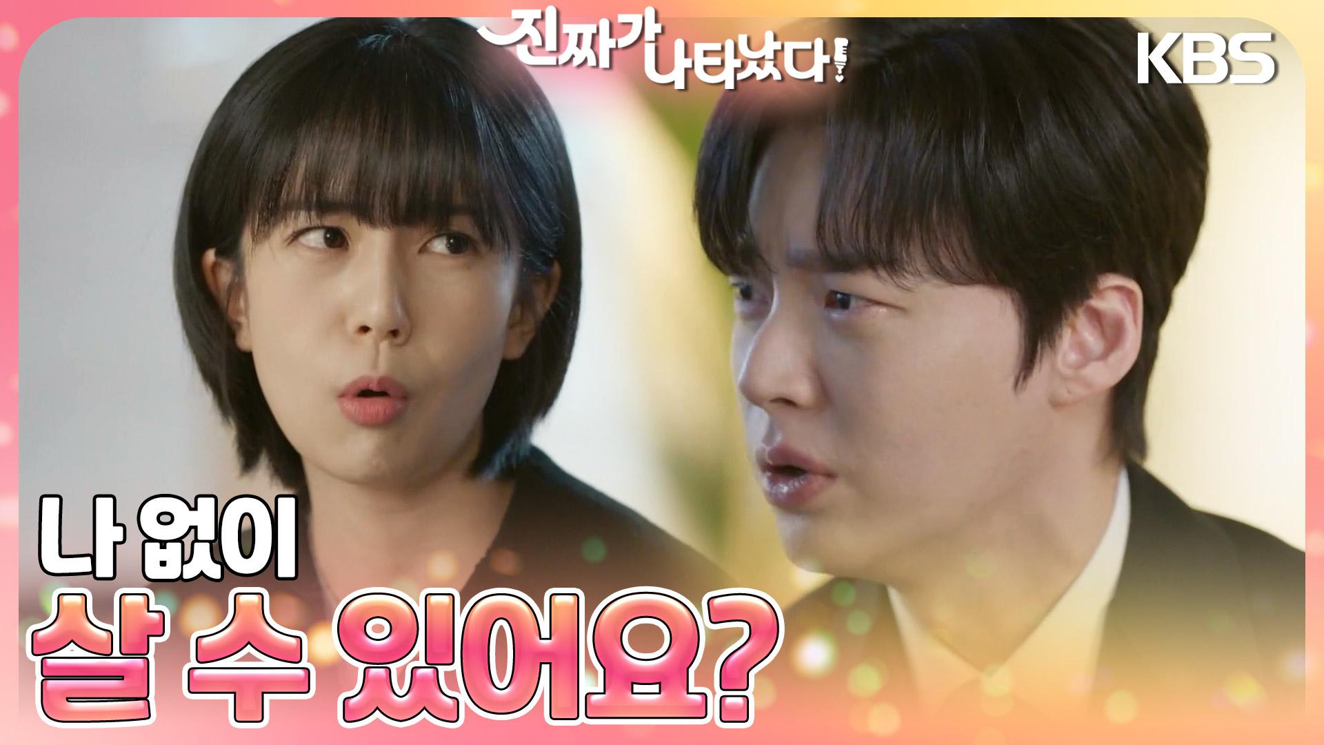 kbs-230422-zum-tv