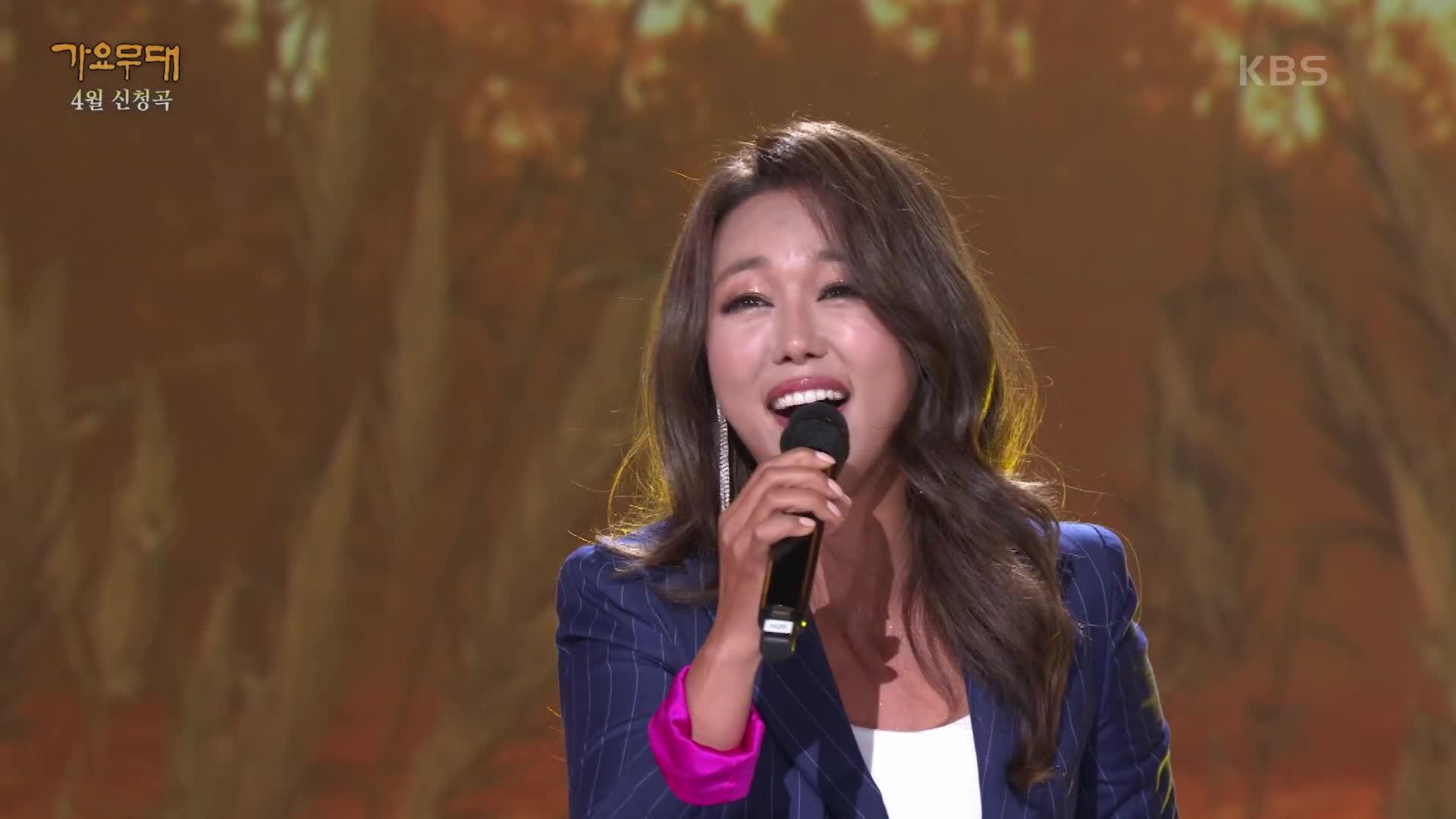 박혜신 - 소양강 처녀 | KBS 230424 방송 | ZUM TV