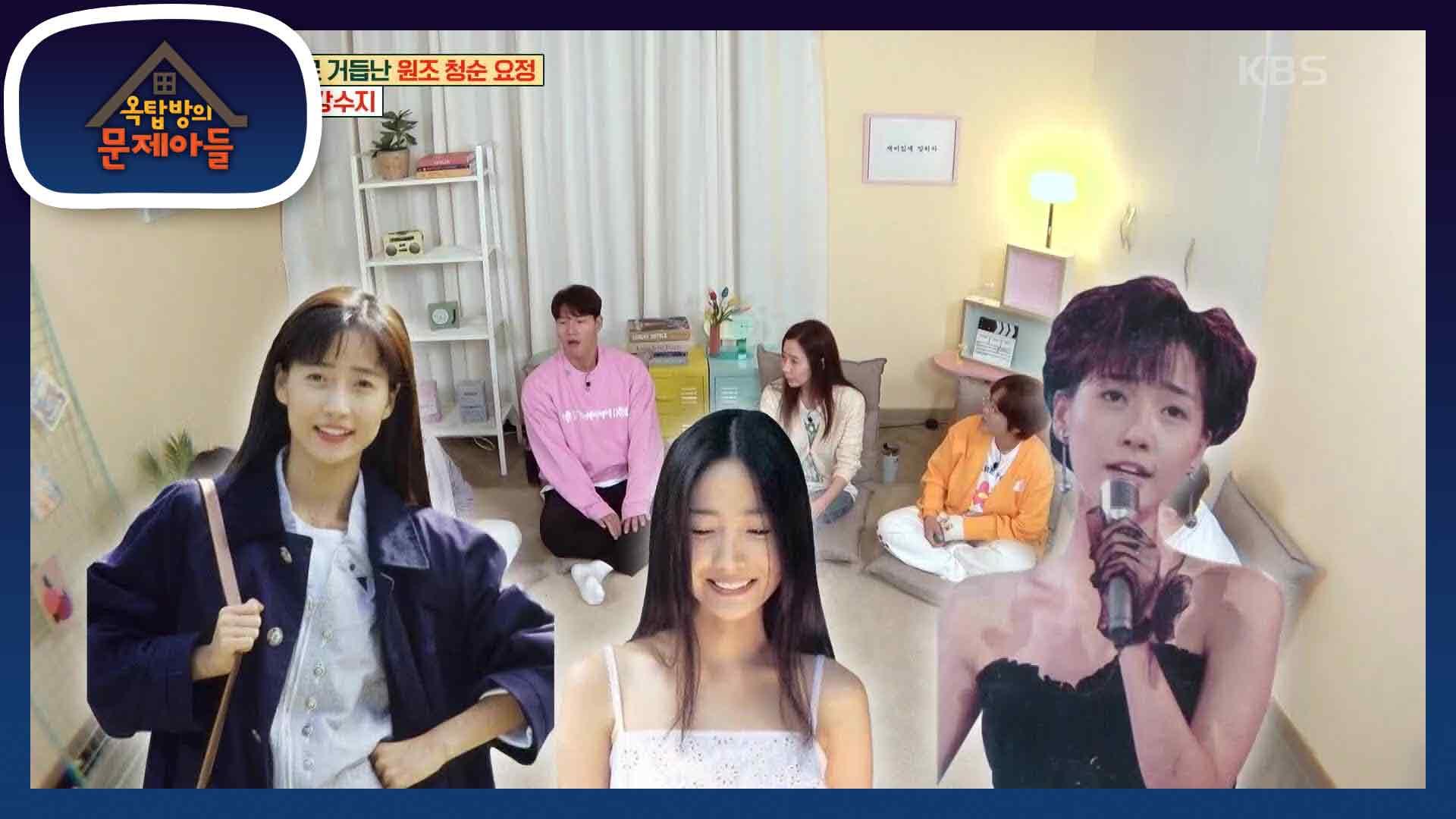 활동 당시 몸무게가 42kg?! 잘 먹는 건 기본! 맛집 투어도 좋아한다는 수지😋 | KBS 230503 방송 | ZUM TV