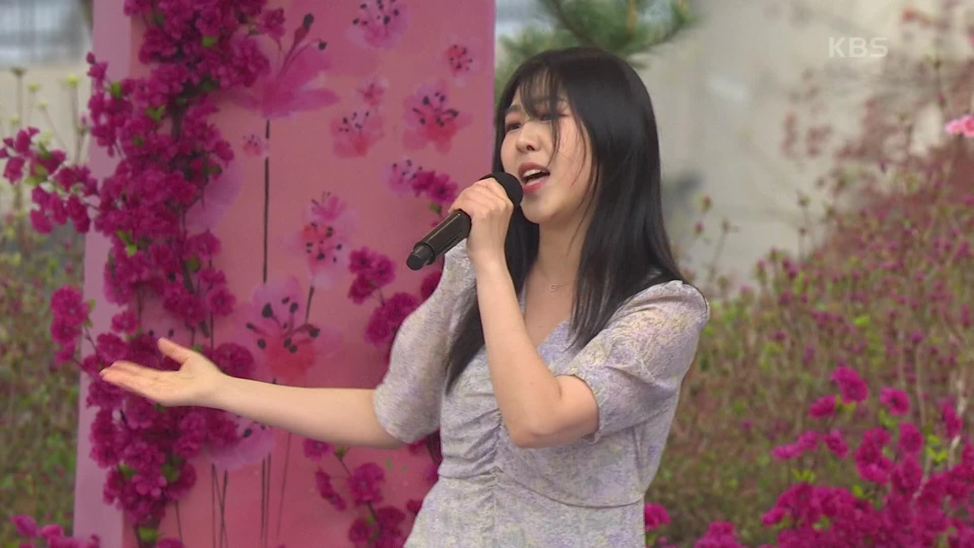 부천에서 멀티태스킹을 가장 잘 하는 황희선 씨의 그중에 그대를 만나 | KBS 230514 방송 | ZUM TV