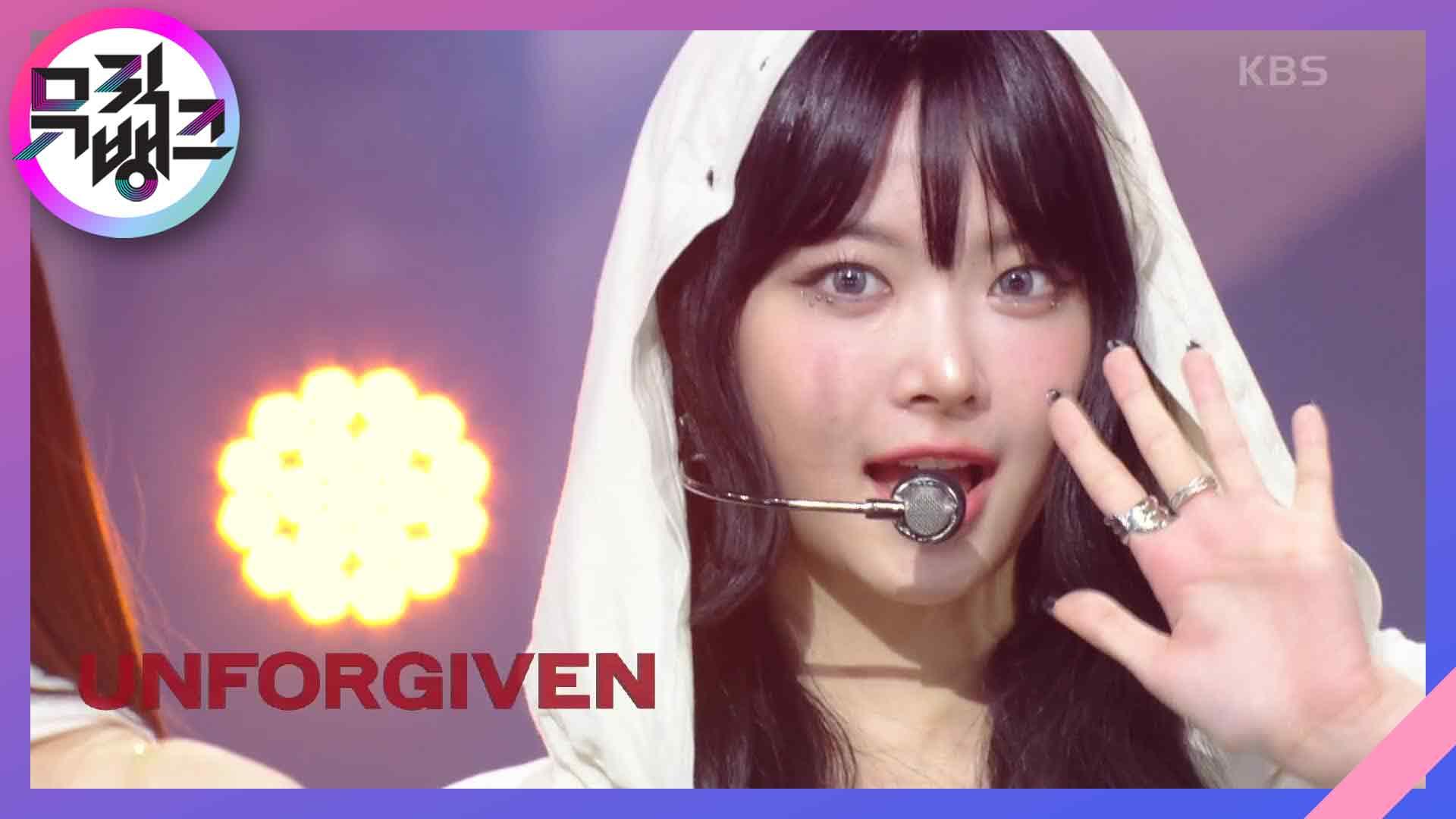 UNFORGIVEN (feat. Nile Rodgers) - LE SSERAFIM | KBS 230519 방송 | ZUM TV