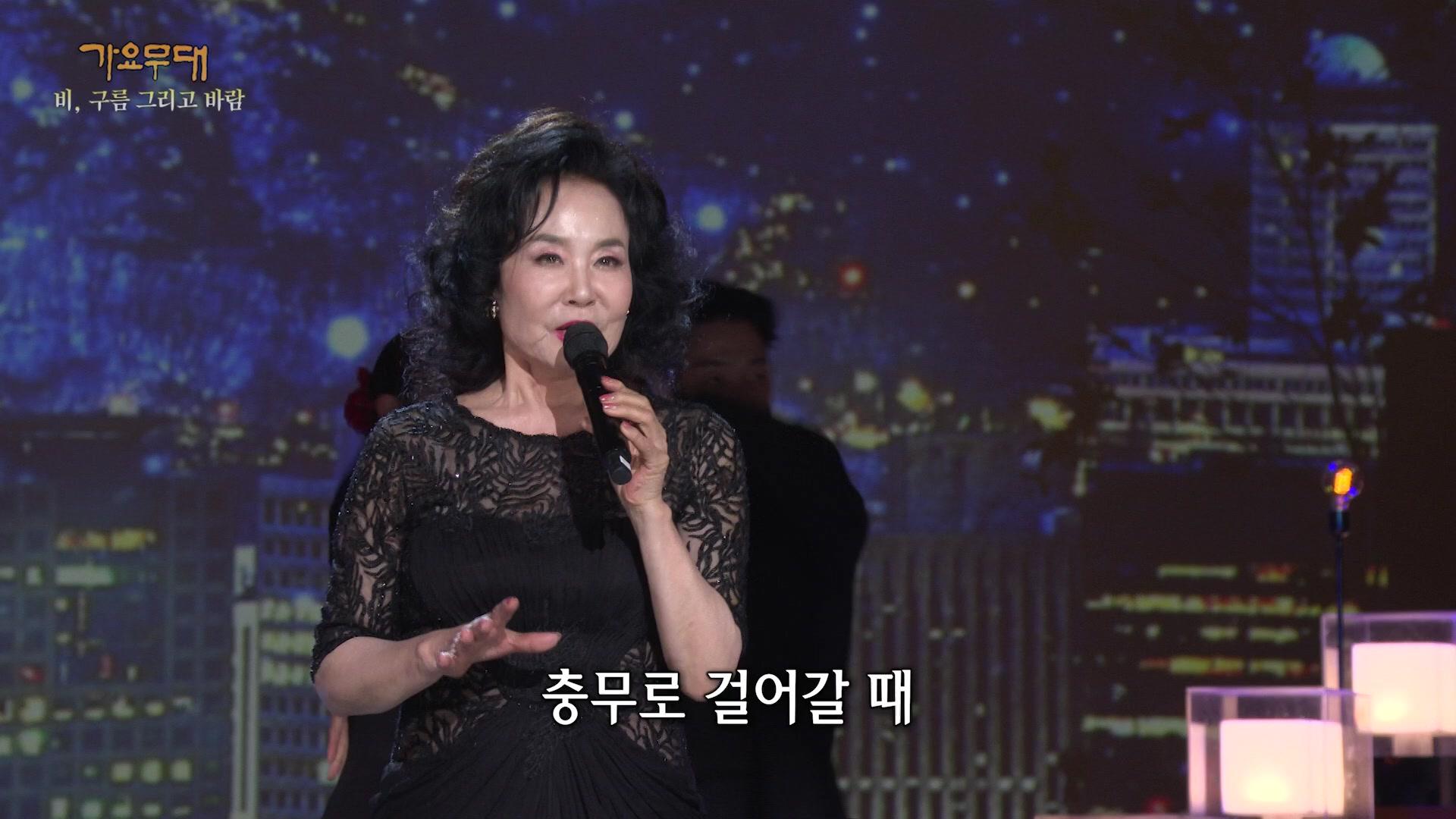 이미배 - 서울 야곡 | KBS 230522 방송 | ZUM TV