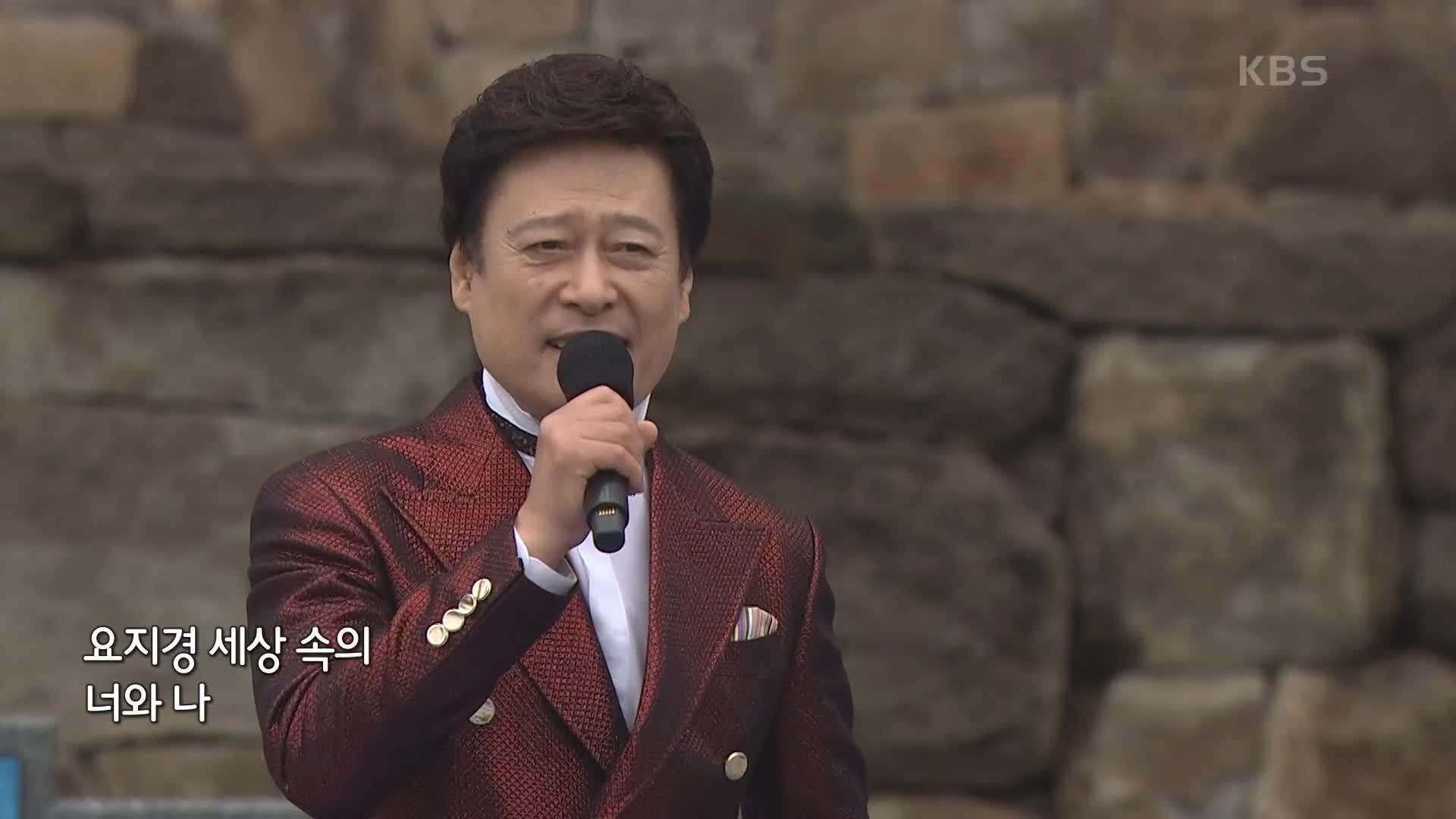 초대가수 현당 씨의 사랑은 임시 정거장 | KBS 230604 방송 | ZUM TV