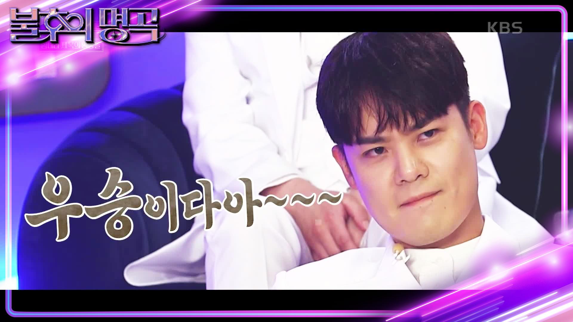 성악 어벤저스 라포엠💓 성대모사로 전하는 오늘의 각오! | KBS 230617 방송 | ZUM TV