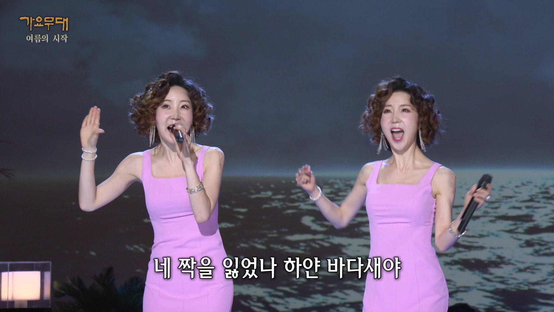 윙크 - 바다새 | KBS 230619 방송 | ZUM TV