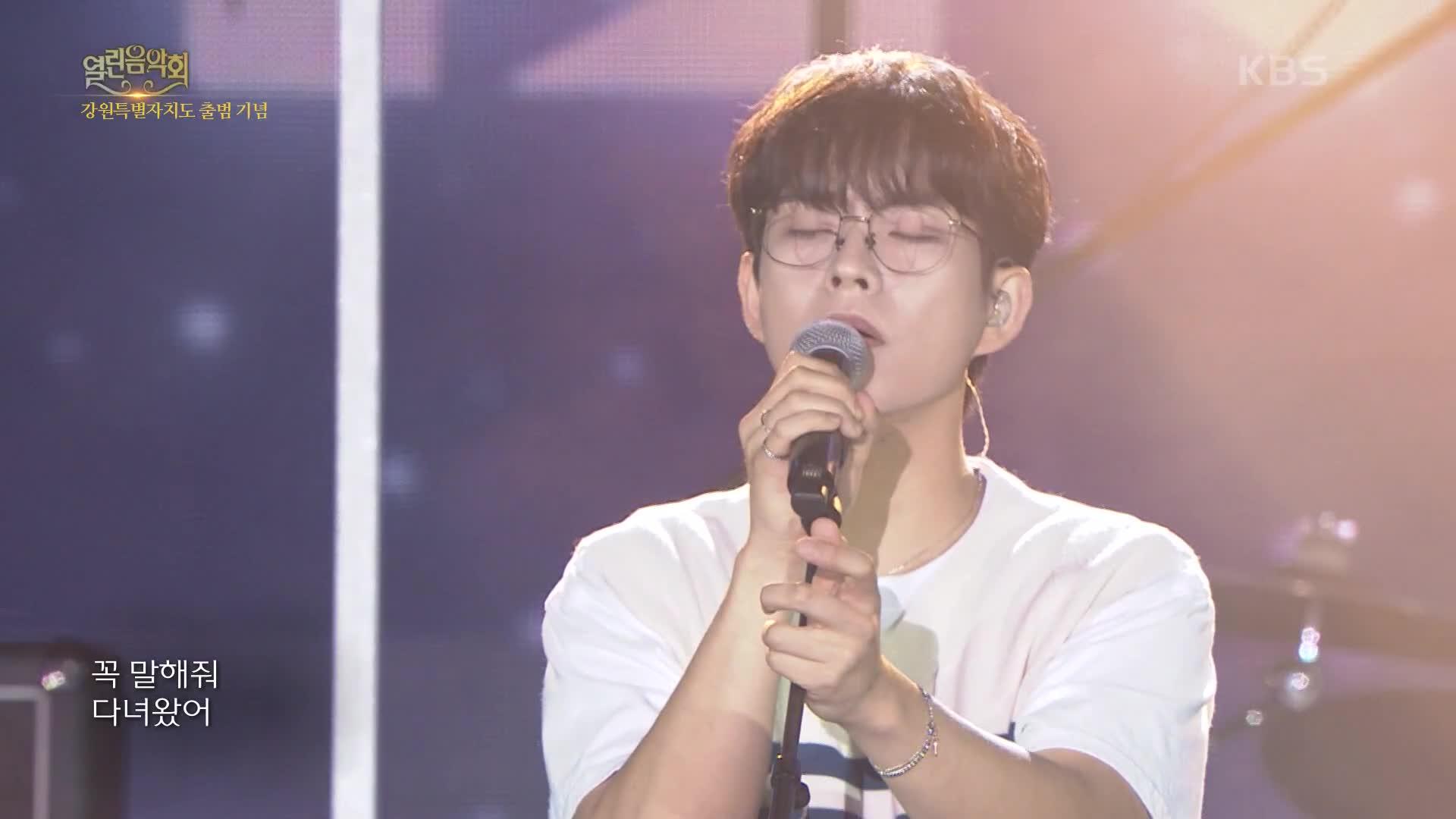 LUCY - 결국 아무것도 알 수 없었지만 | KBS 230625 방송 | ZUM TV