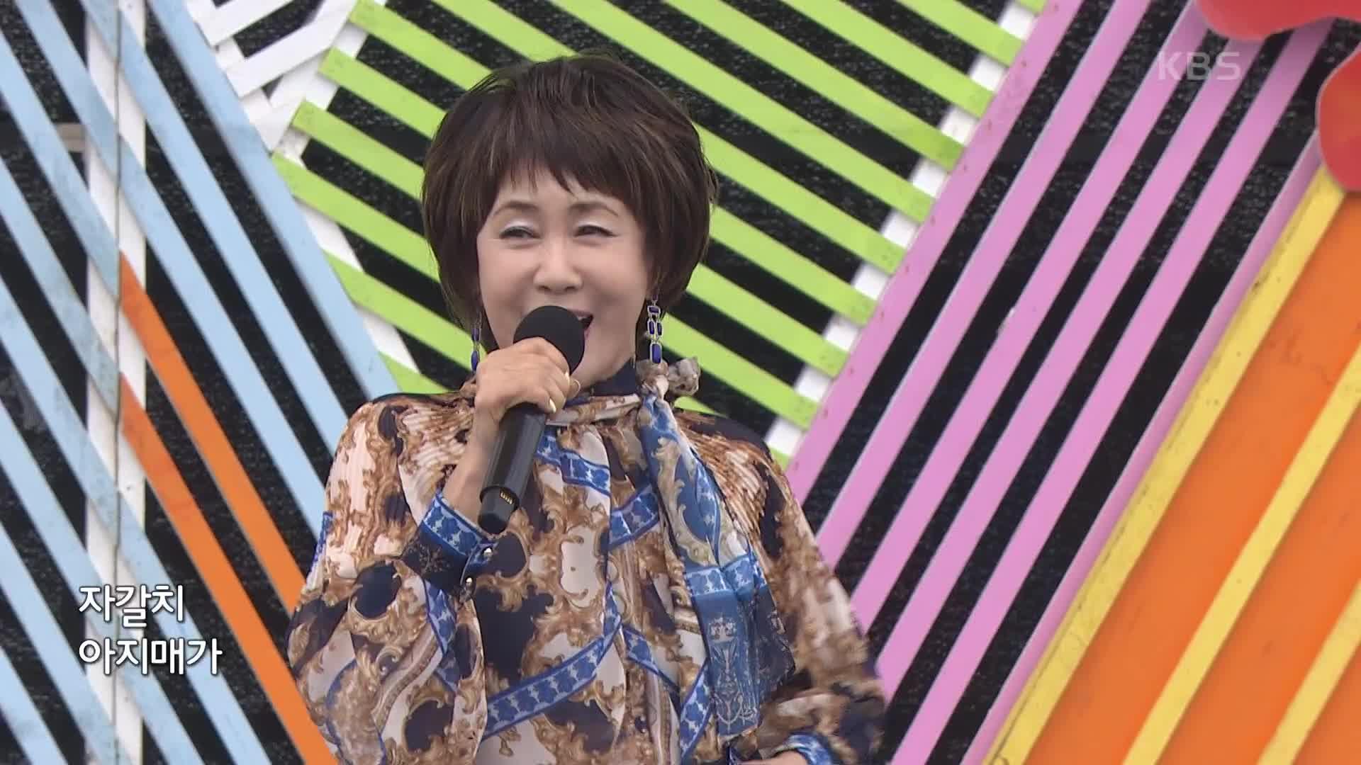 초대가수 이혜리 씨의 자갈치 아지매 | KBS 230702 방송 | ZUM TV