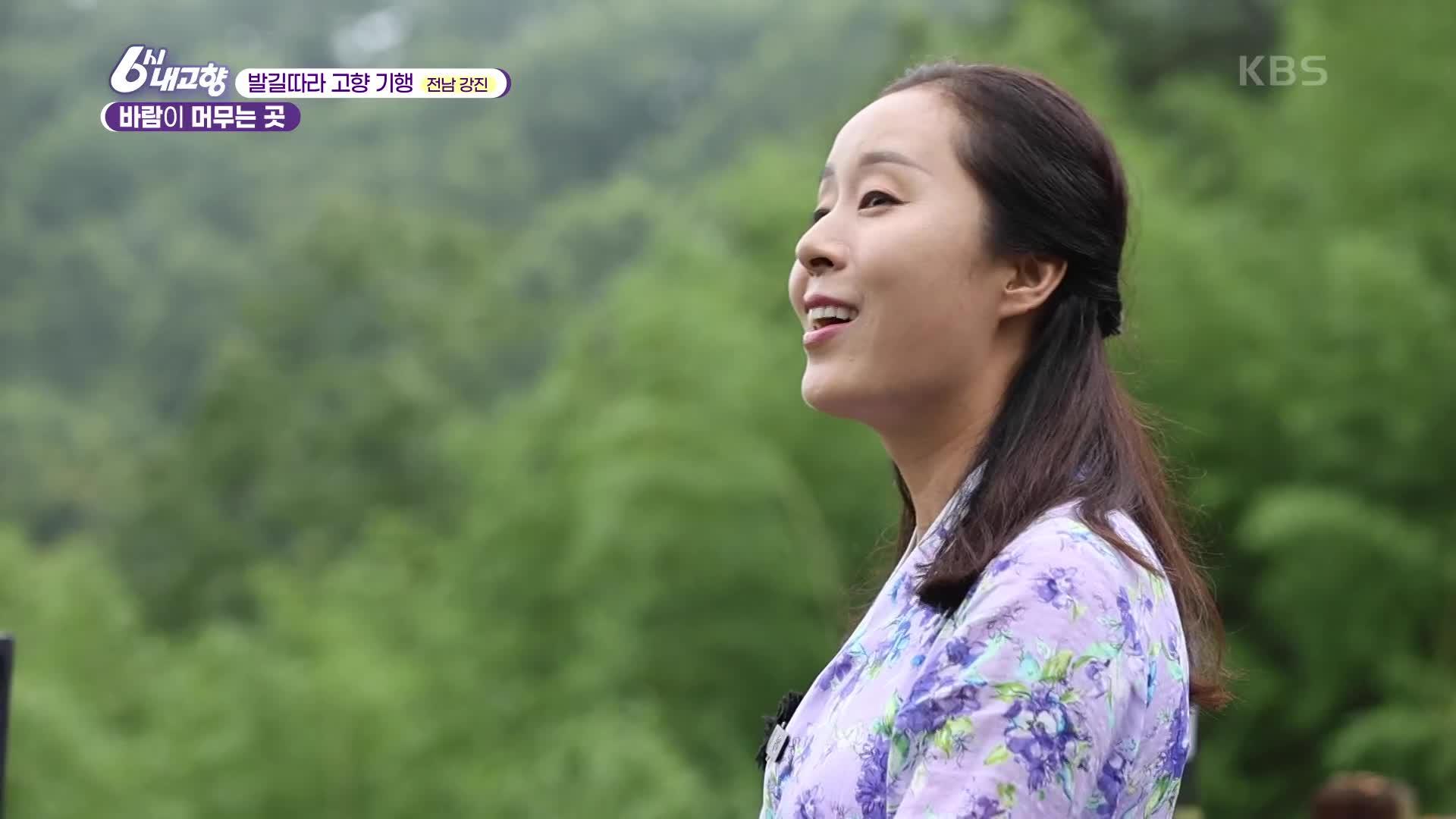 [발길따라 고향 기행] 바람이 머무는 곳 | KBS 230712 방송 | ZUM TV