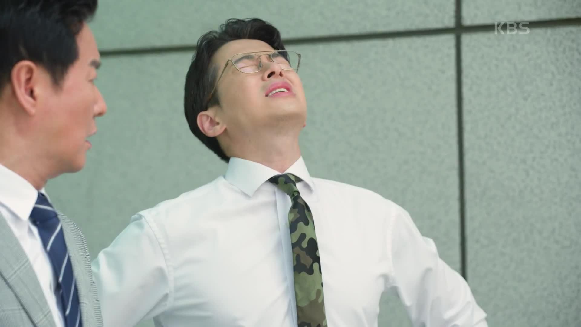 김시후와 윤다영의 결혼 소식을 듣고 후회하는 최필립 | KBS 230717 방송 | ZUM TV