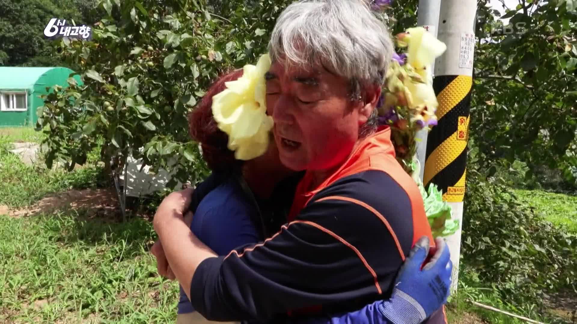 [청산에 살리라] 인생의 꽃 피는 날 | KBS 230803 방송 | ZUM TV