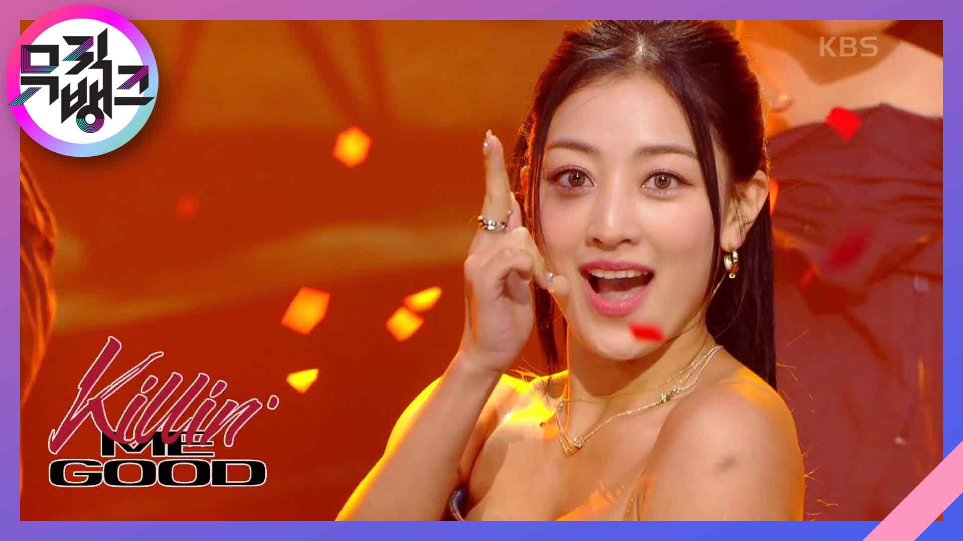 Killin’ Me Good - 지효(TWICE) | KBS 230825 방송 | ZUM TV