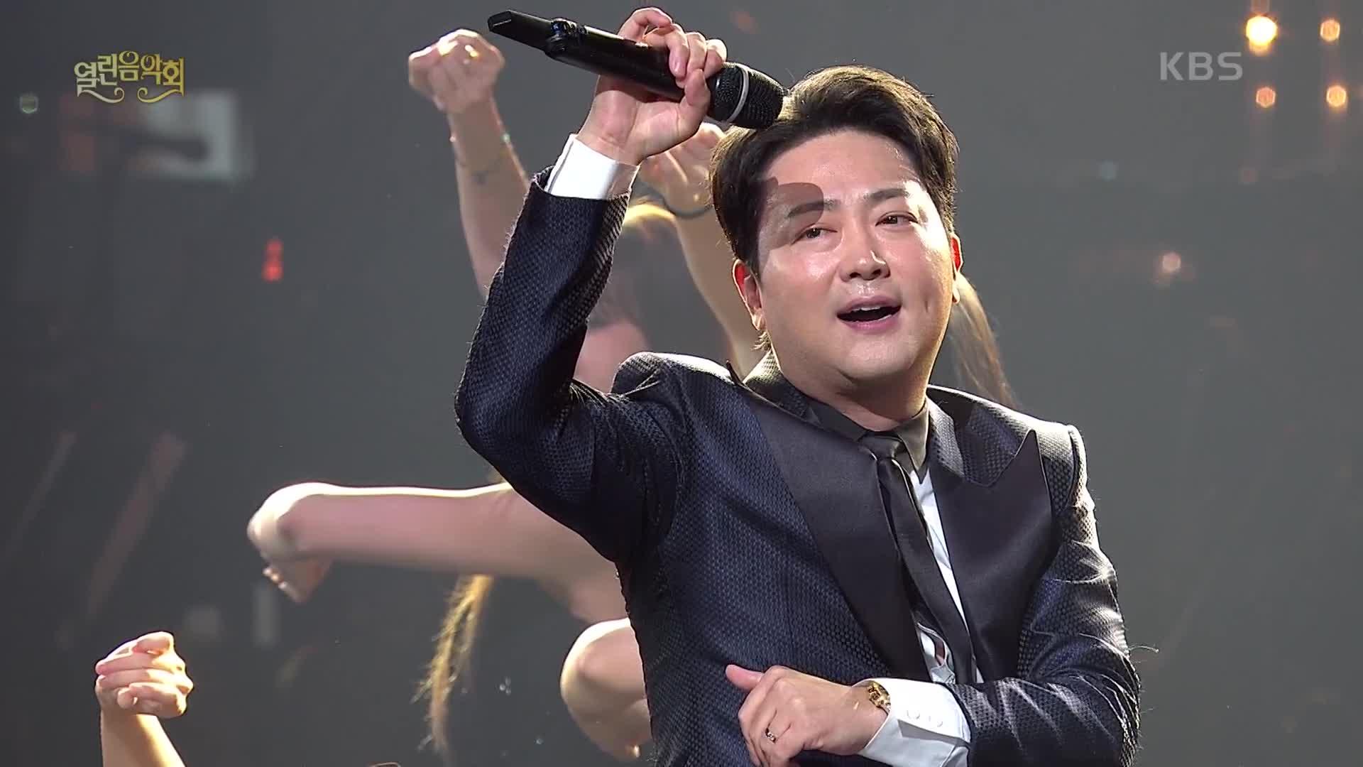 박현빈 - 댄싱퀸 | KBS 230827 방송 | ZUM TV