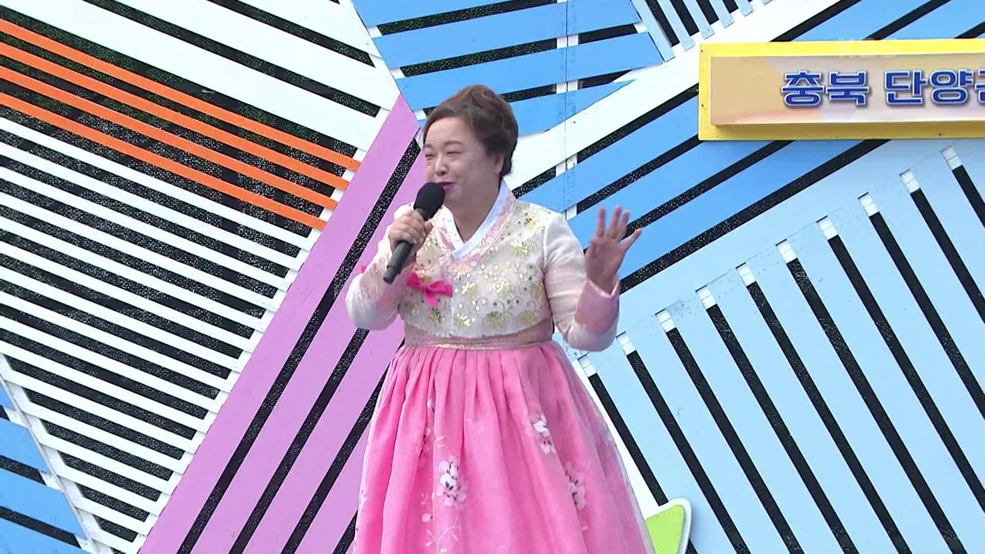 단양의 핑크공주이자 김밥 싸는 아줌마 정혜진 씨의 천방지축 | KBS 230827 방송 | ZUM TV