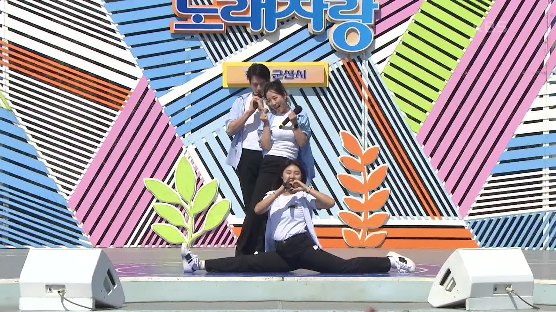 수업 준비하다 달려온 국어 선생님들! 이상은, 김효년, 강혜진 씨의 다짐 | KBS 230903 방송 | ZUM TV